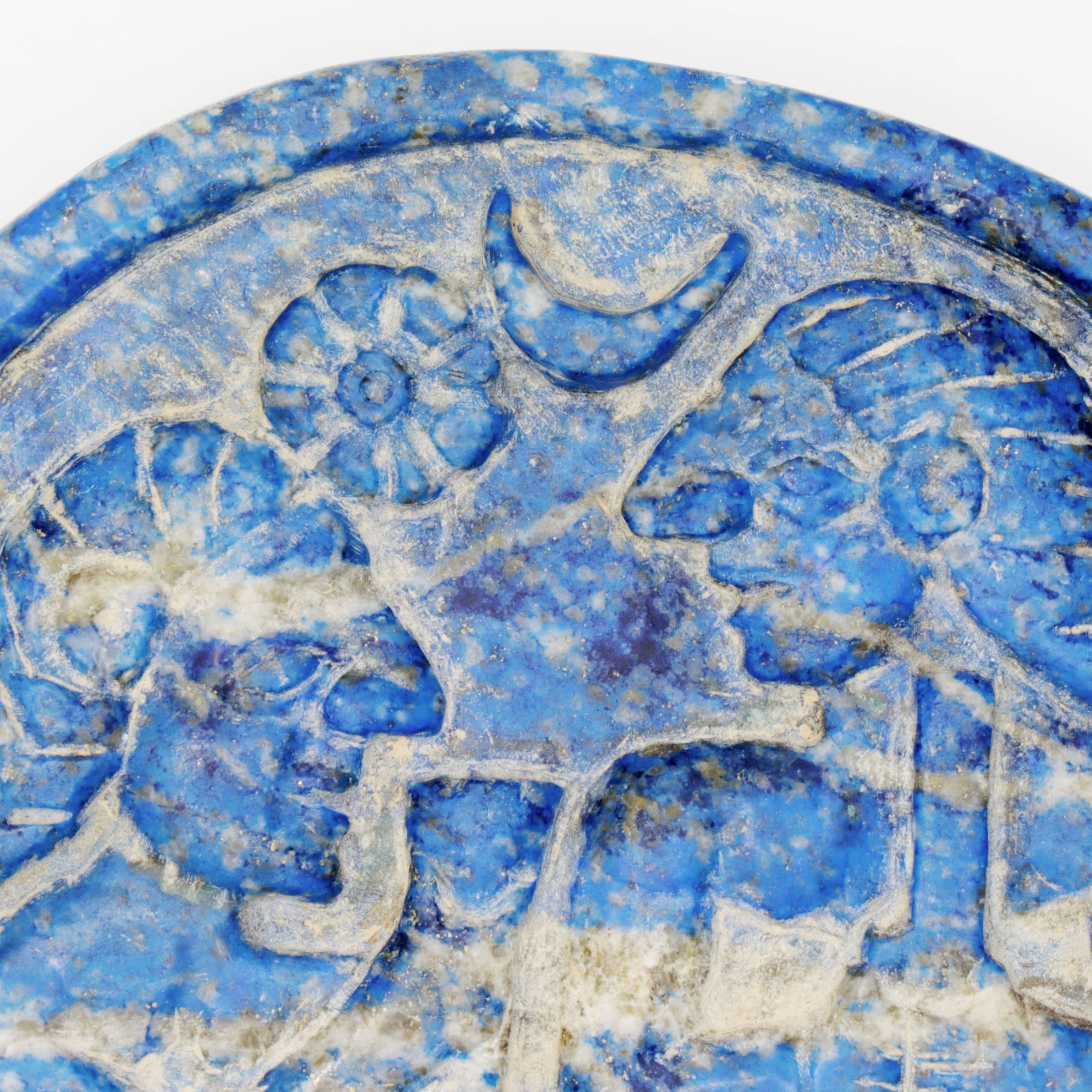 Bactrian Votive Plaque, Third Millennium BC | Barakat Gallery