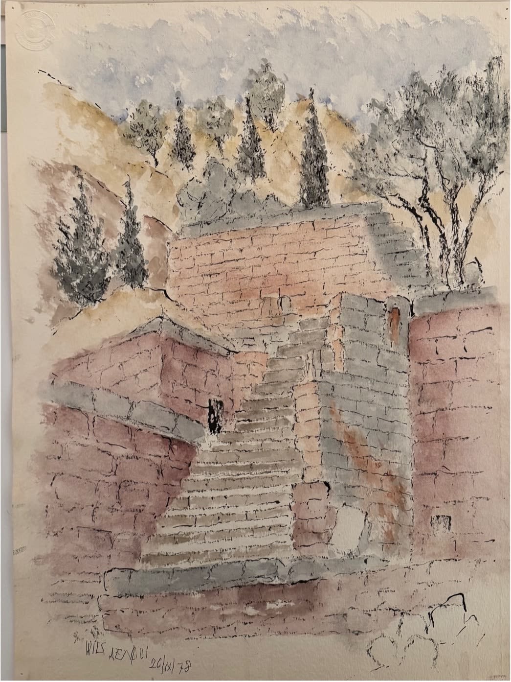 Katerina Wilczynski, Athens, 1978 | Ben Uri