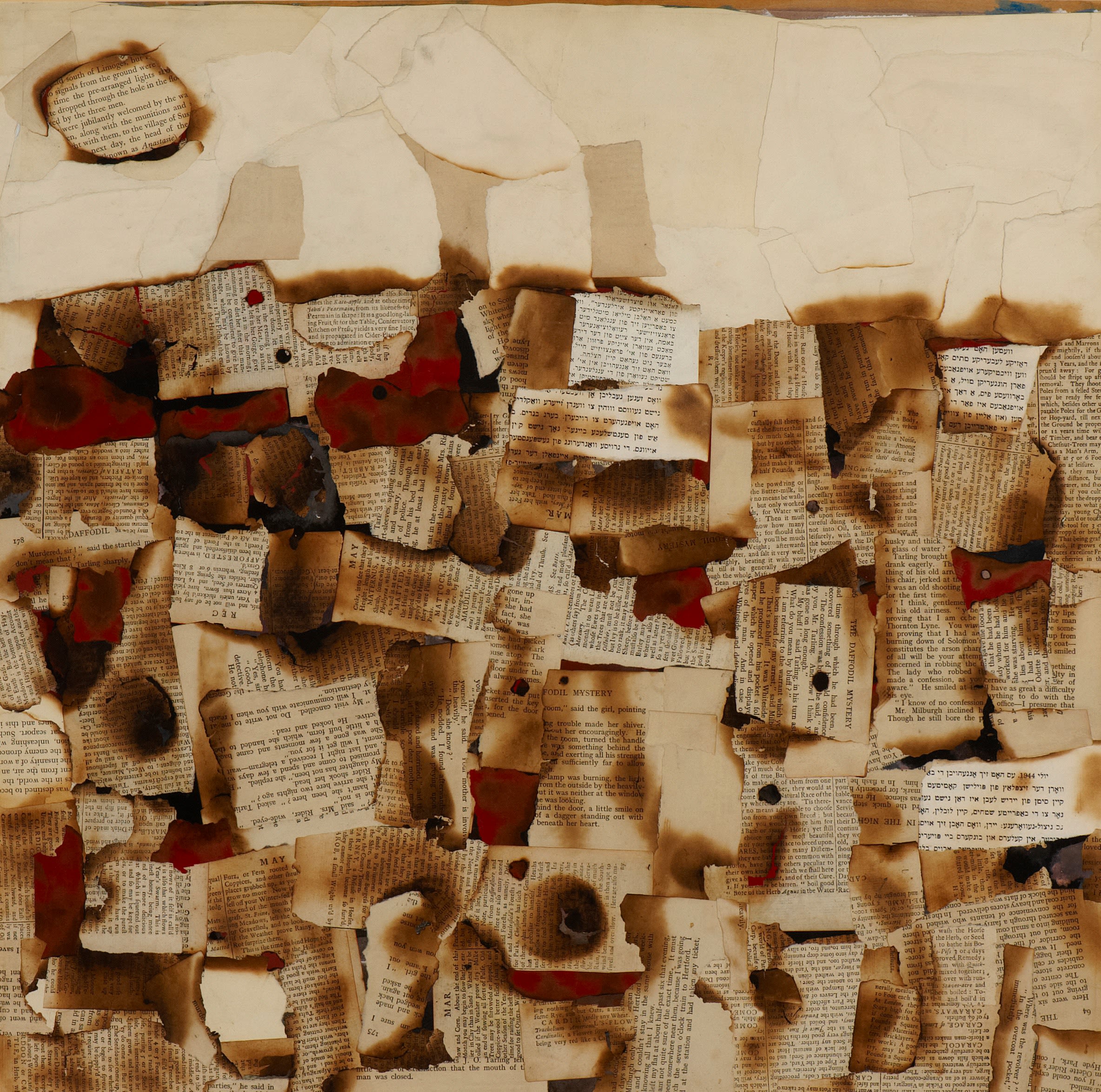 Shmuel Dresner, The Ghost Town, 1982 | Ben Uri