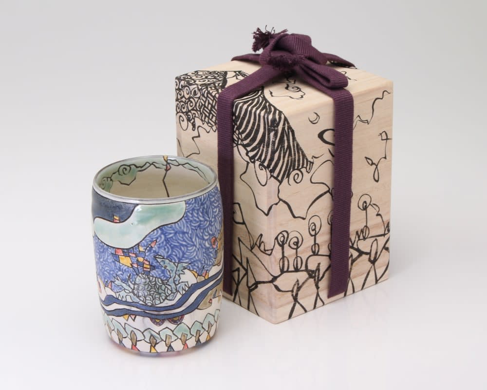 KOMAGO Tetsutarou 小孫哲太郎, No.26 Polychrome Yunomi with Carved Tree and ...