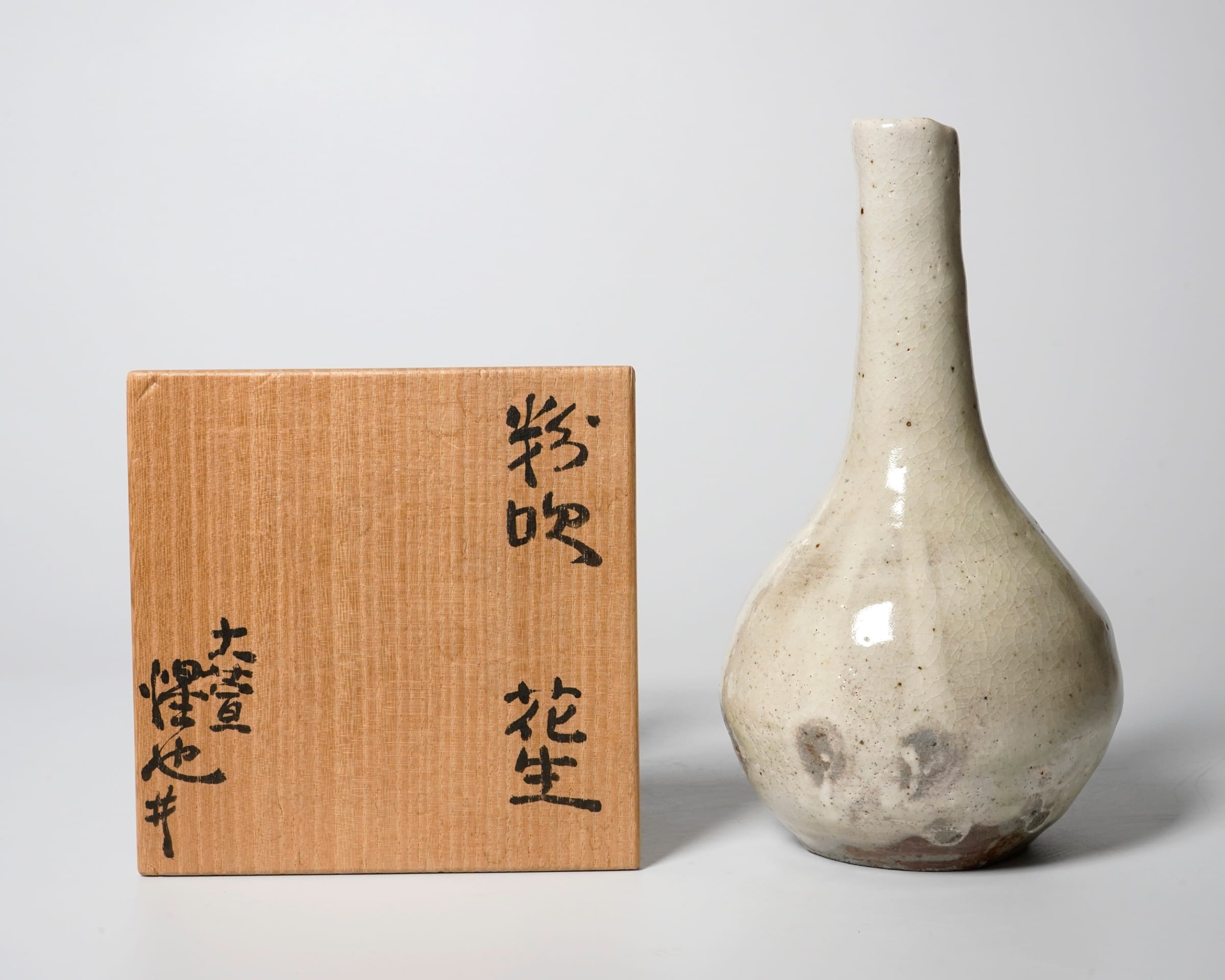 Toyoba Seiya 豊場惺也, Kohiki Flower Vase 粉吹 花生 | Dai Ichi Arts | Japanese ...