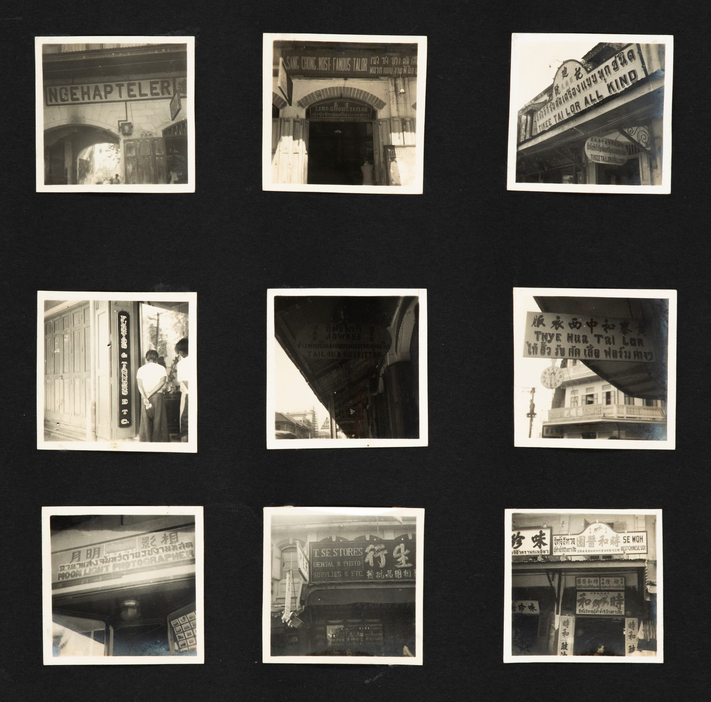 [Signage], Typological Album Documenting Multi-Language Signage in ...