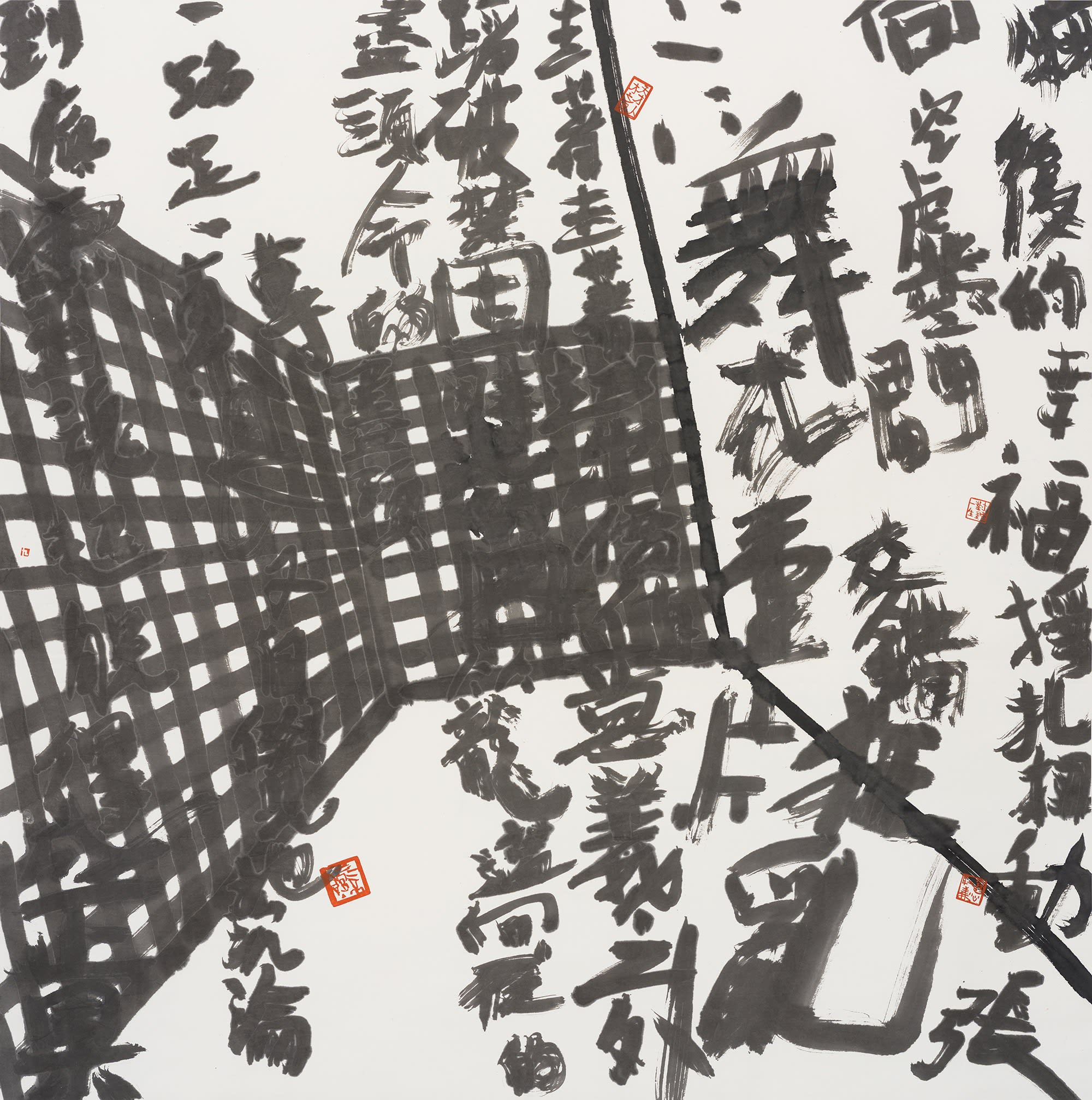 Fung Ming Chip 馮明秋, Perspective Script, Post Marijuana 麻後透視字, 2012 | gdm