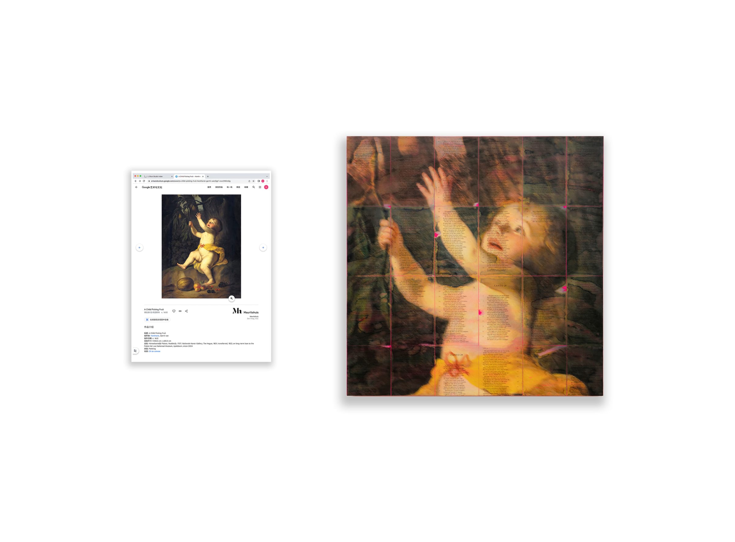 Li Shun 李舜, Internet Sketching - A Child Picking Fruit (Unique) 獨版 ...