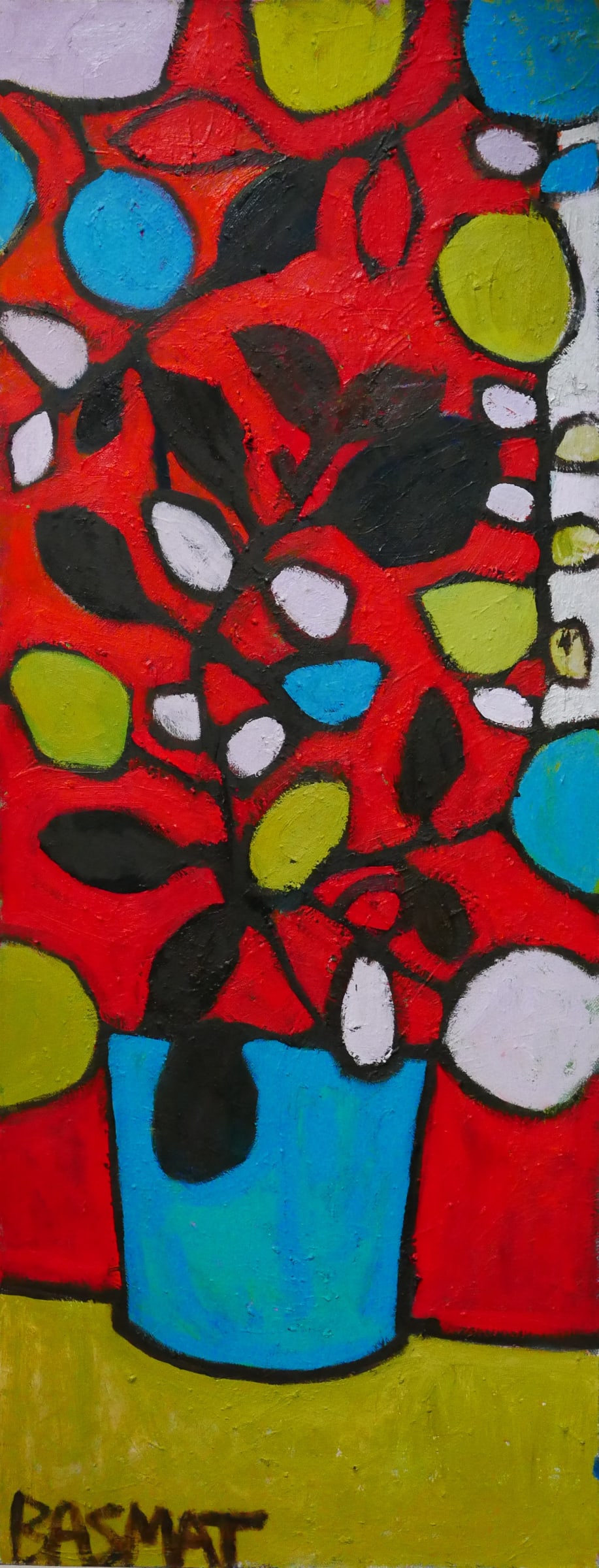 Basmat Levin 巴斯瑪特・勒文, Lemon Plant, 2019 | Leo Gallery
