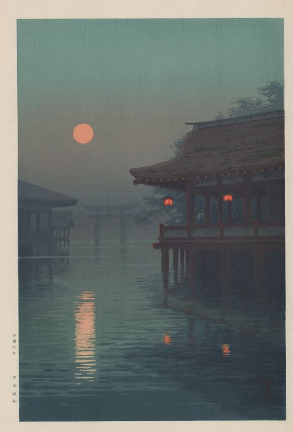 Ito Yuhan, Misty Moon at Miyajima, c. 1930's | London Original Print Fair