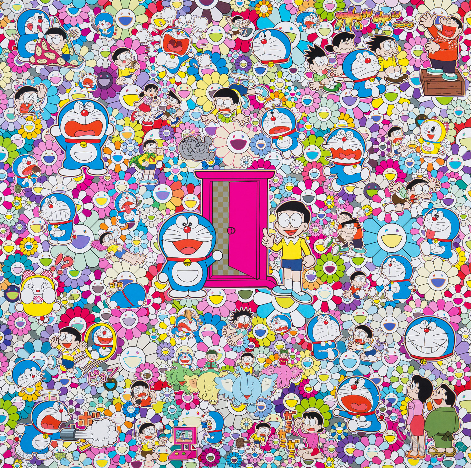Takashi Murakami, Many Thing Await Beyond Anywhere Door (Dokodemo Door ...