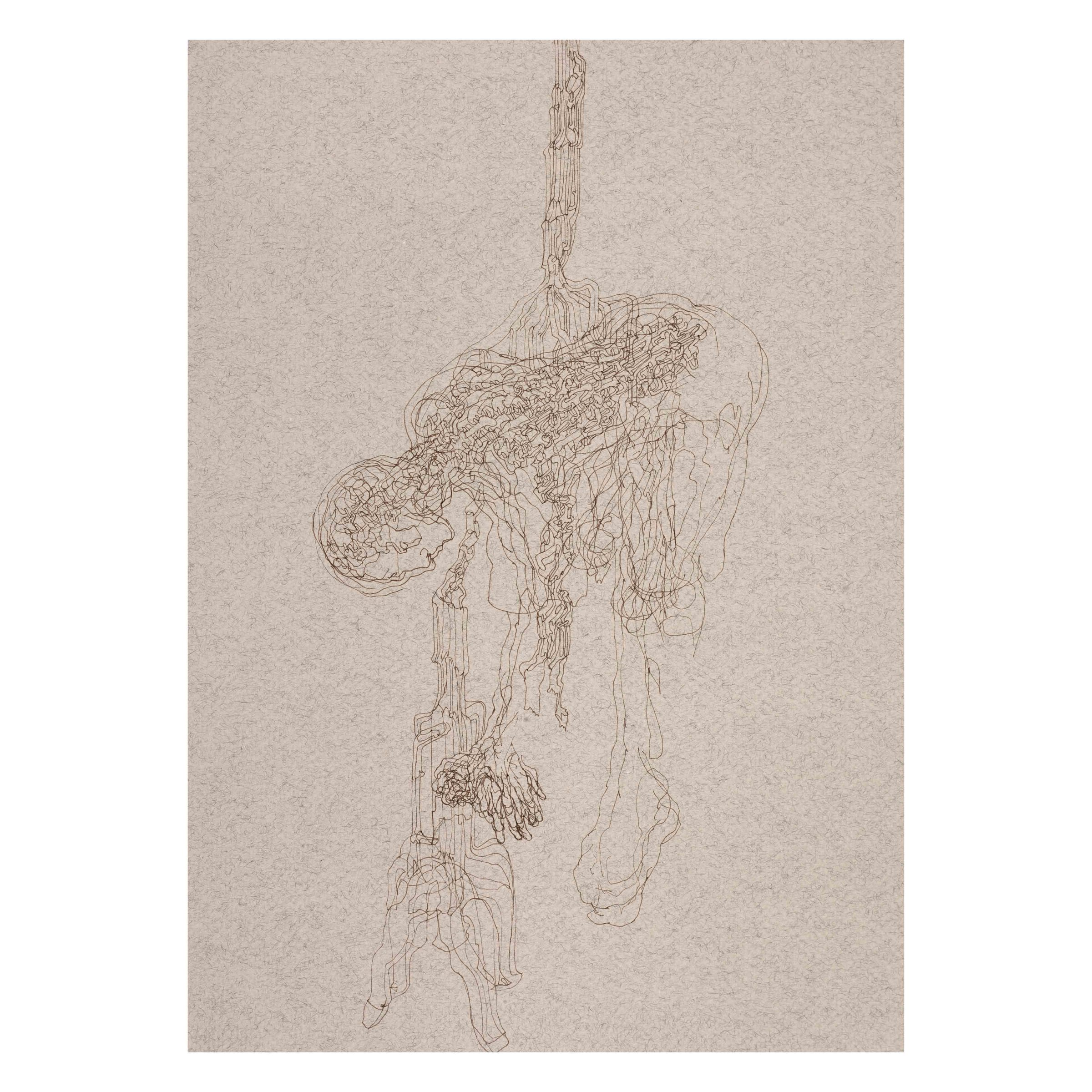 Sunil Padwal, Seeing is done by another part of the body , 2024 | NEWCHILD