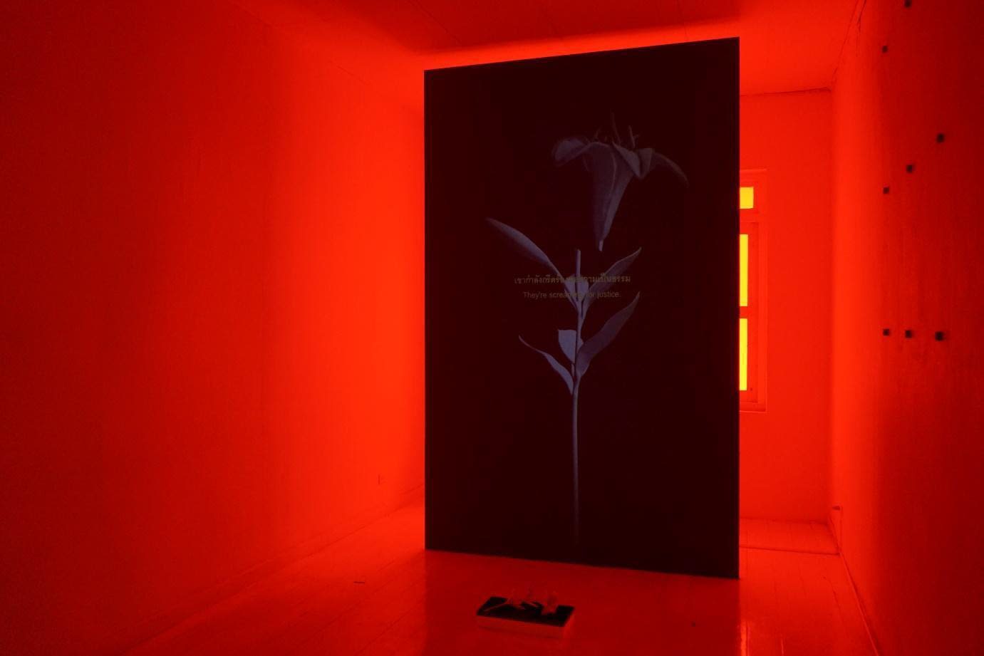 Saroot Supasuthivech, When a Large Typhoon Arrives, Stay with Family ...