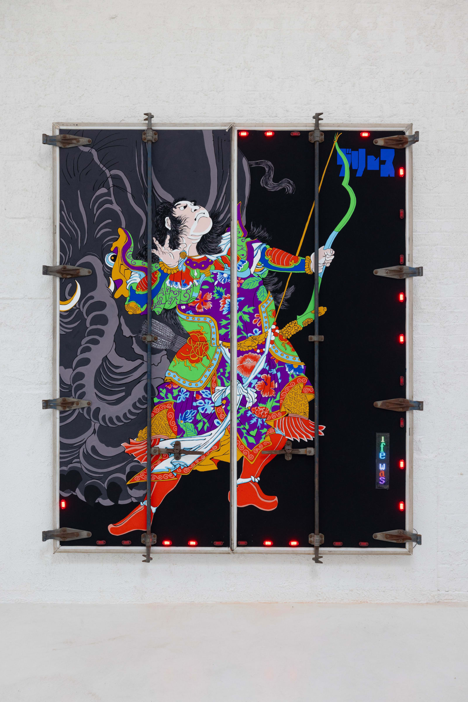 Claire Healy and Sean Cordeiro, Bliss, 2024 | MAGMA