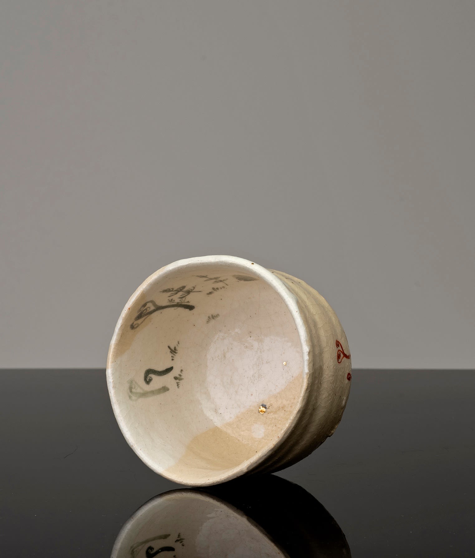Ajiki Hiro, Chawan | Oxford Ceramics Gallery