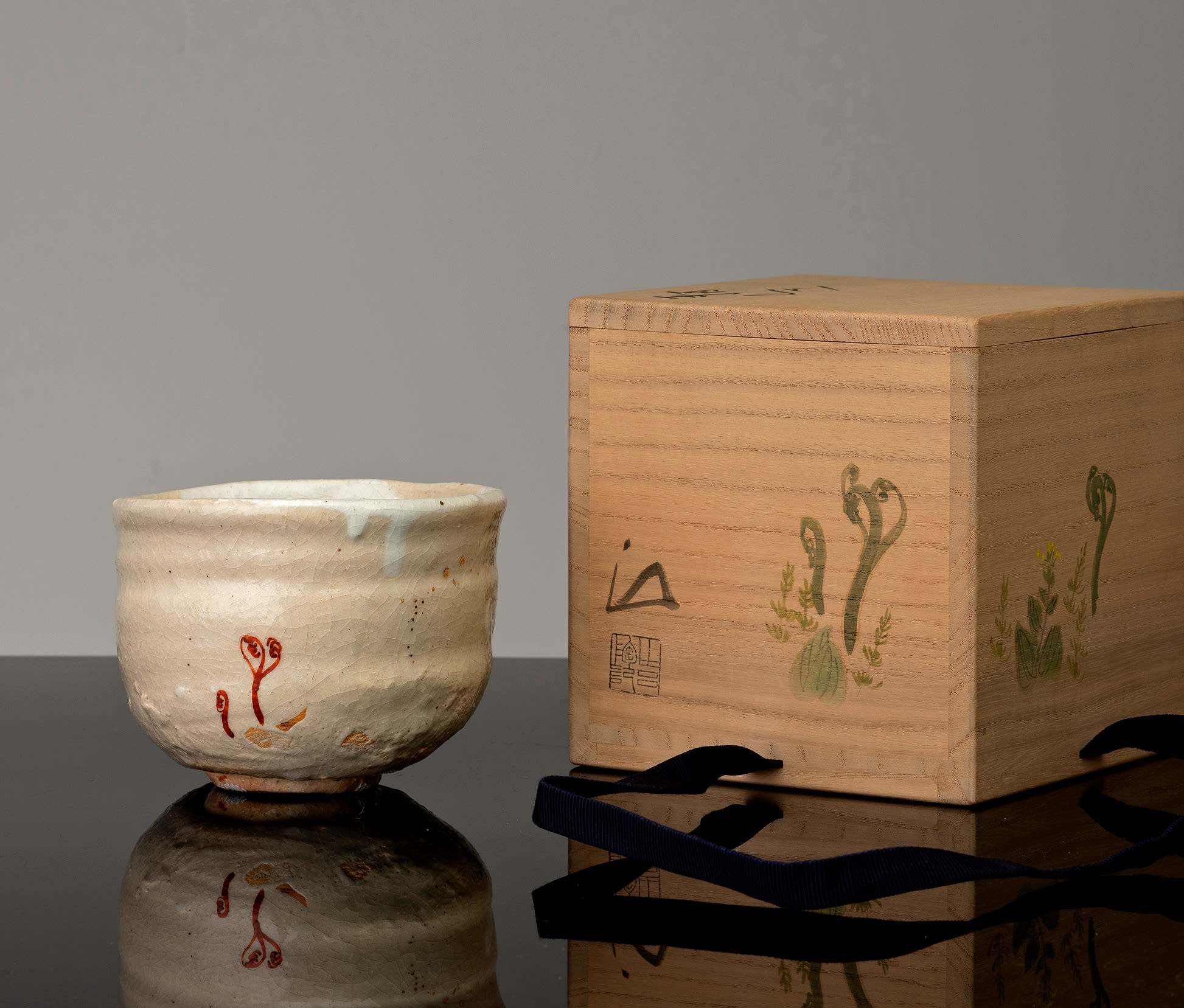 Ajiki Hiro, Chawan | Oxford Ceramics Gallery