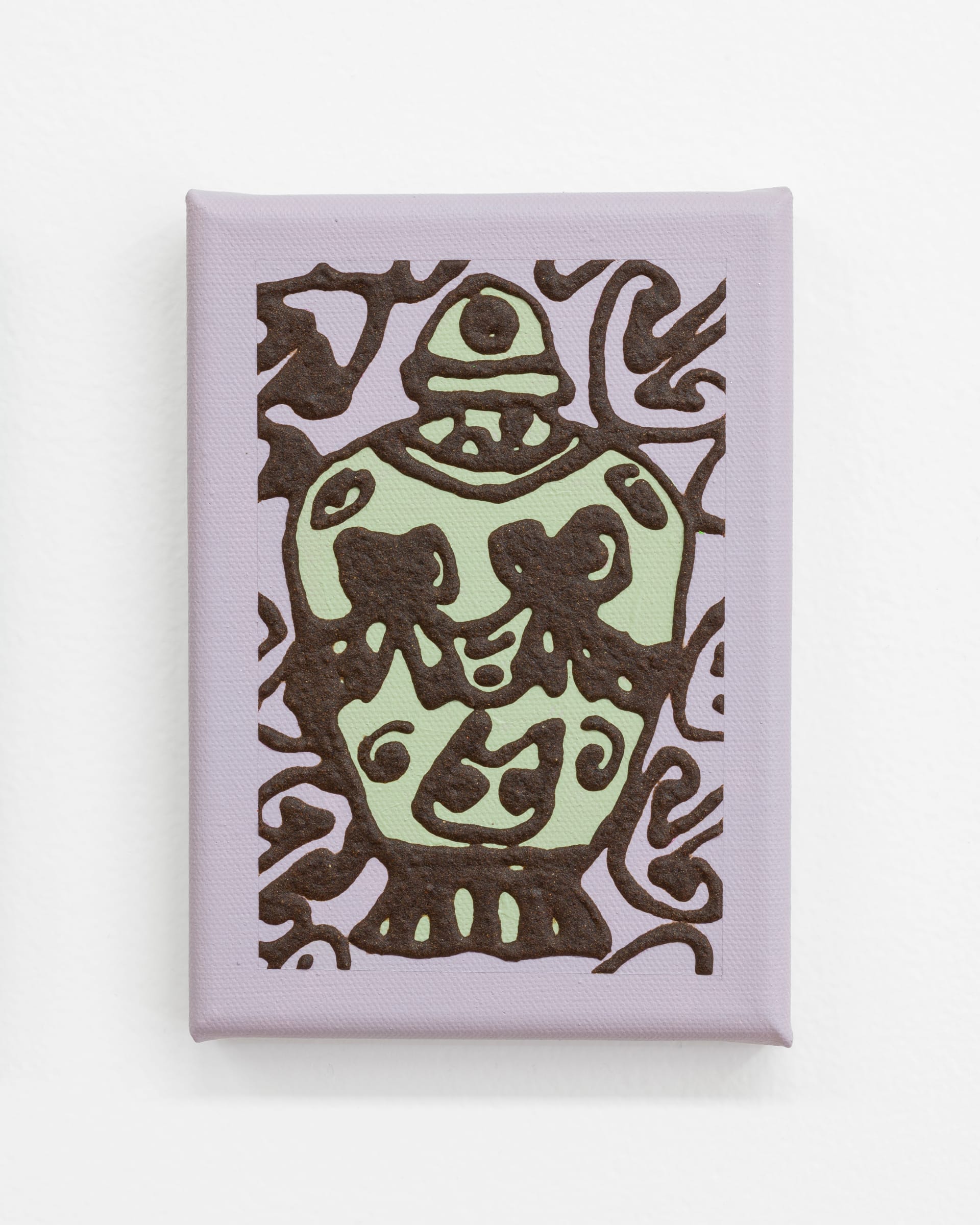 Turumeke Harrington, Toylar Swaft, 2025 | Page Galleries