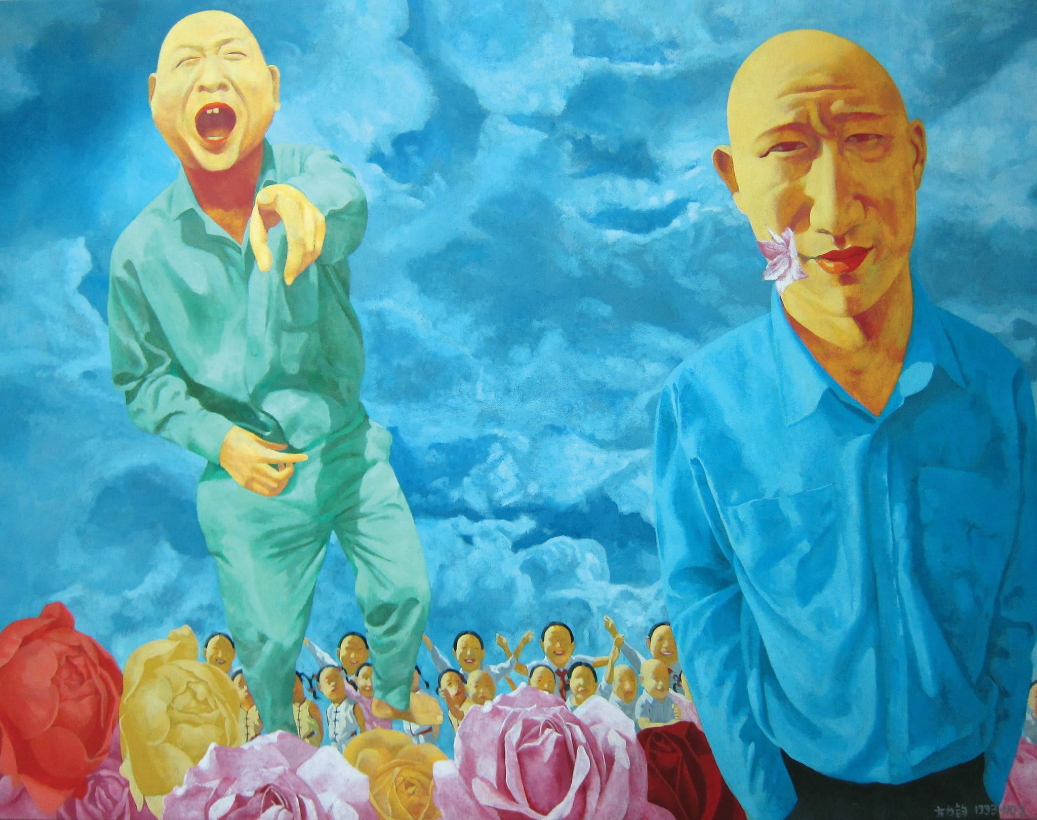 Fang Lijun, No II, 1993 | Schoeni Projects