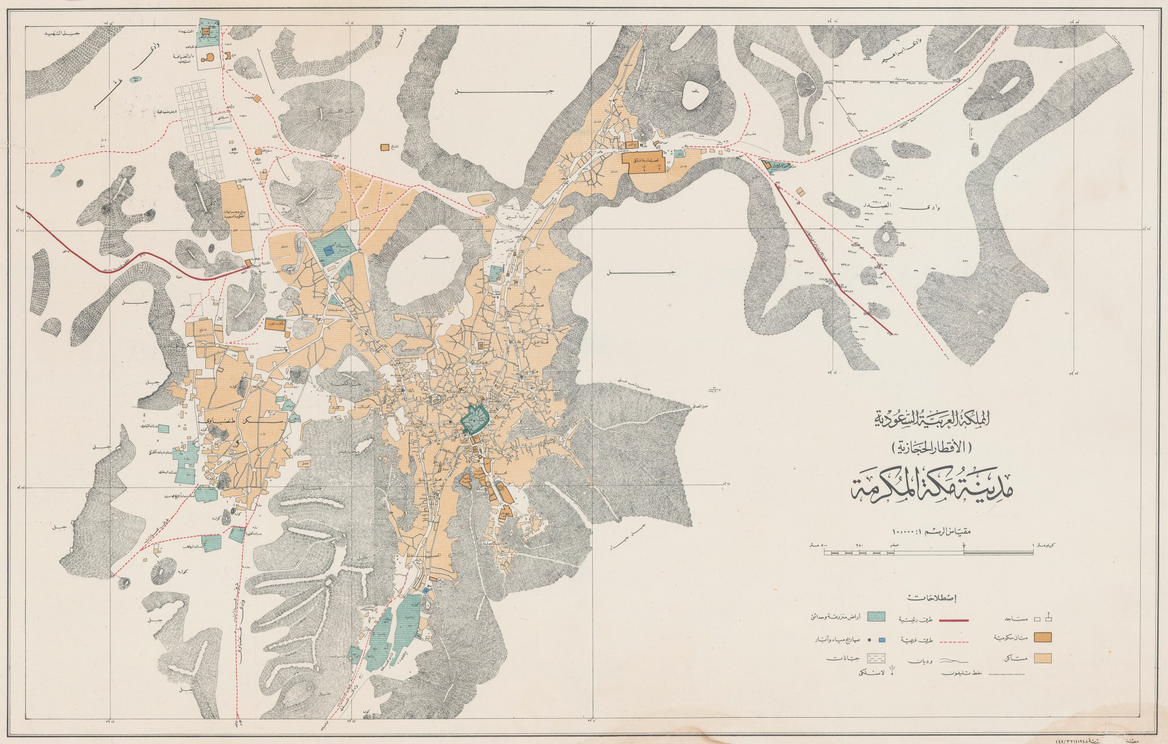 Survey of Egypt, Mecca, 1948 | The Map House