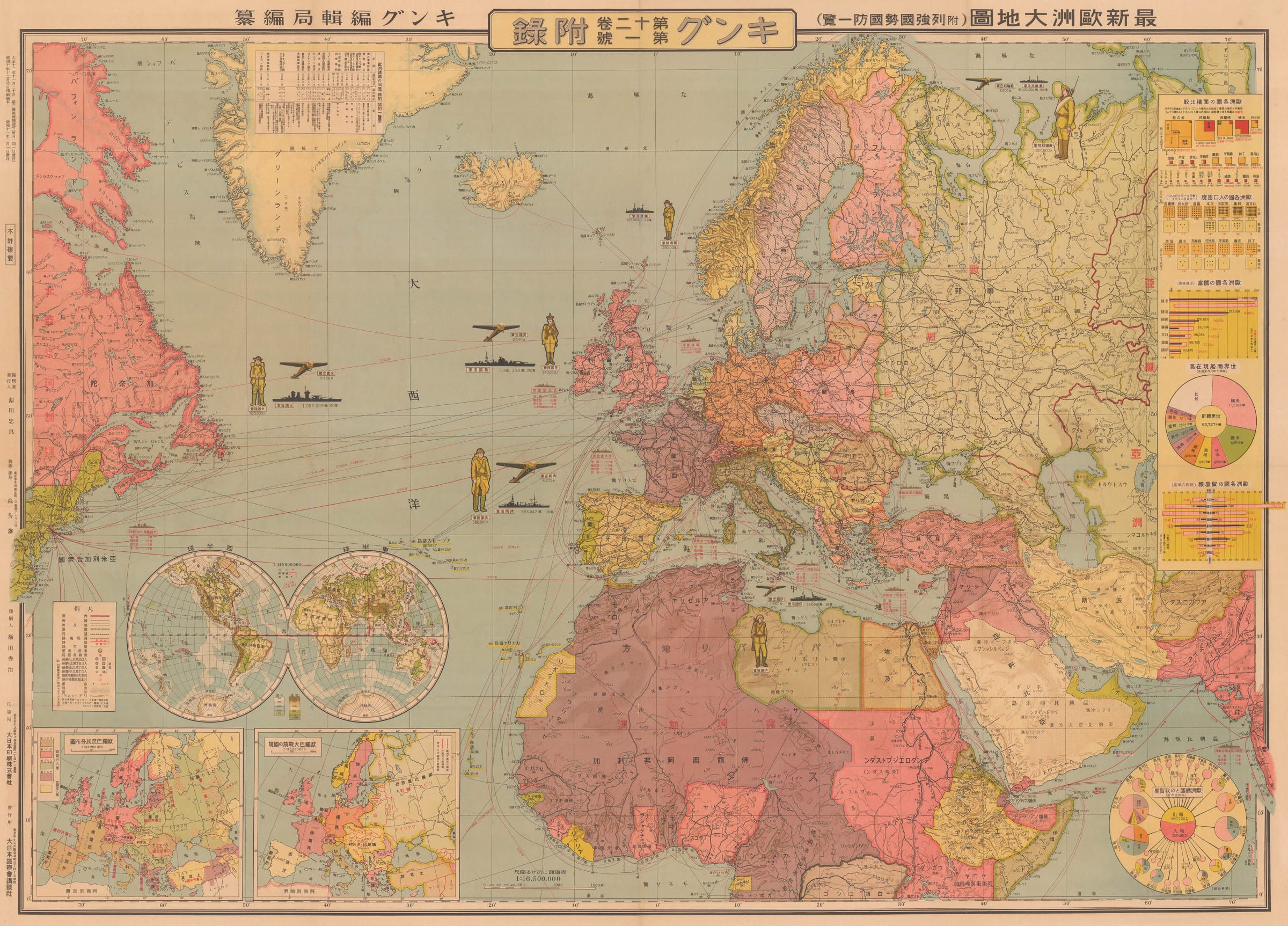 1936 europe blank map