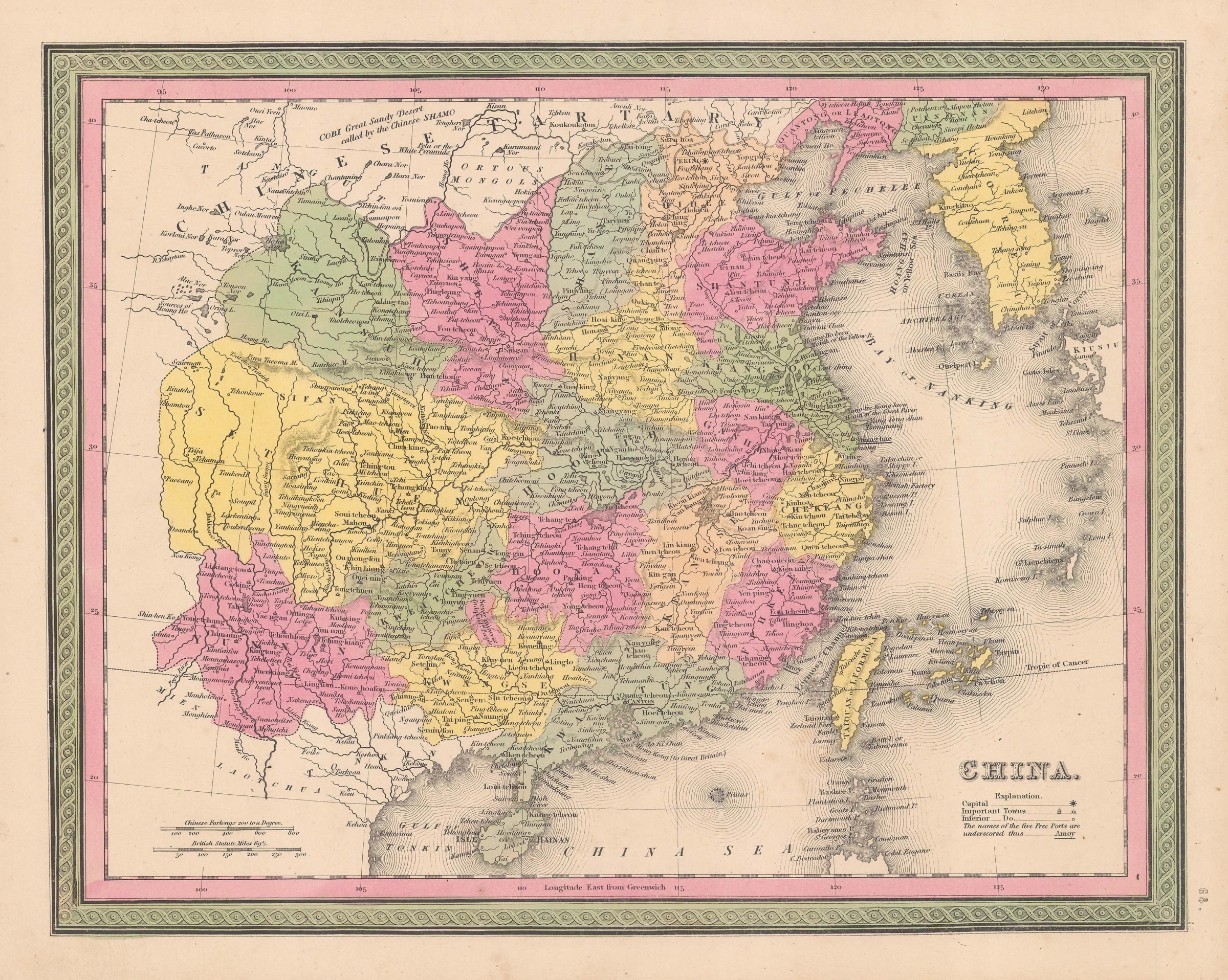 Samuel Augustus Mitchell, China, 1849 | The Map House