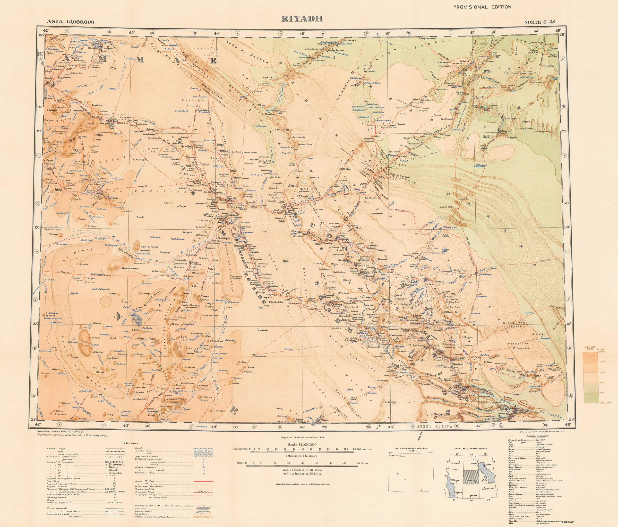 War Office, Riyadh, 1922 | The Map House