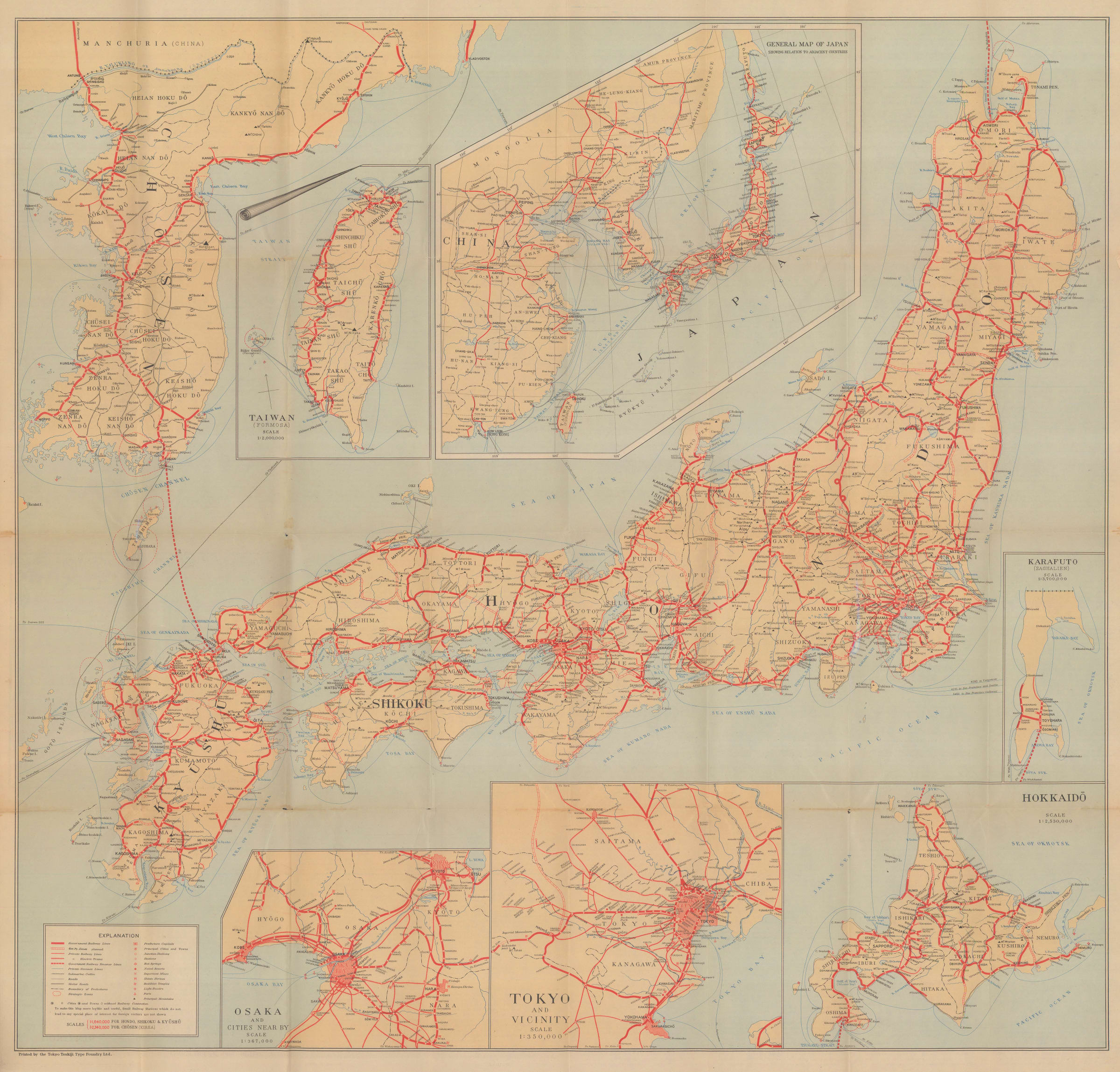 Japanese Railways, General Map of Japan, 1931 | The Map House