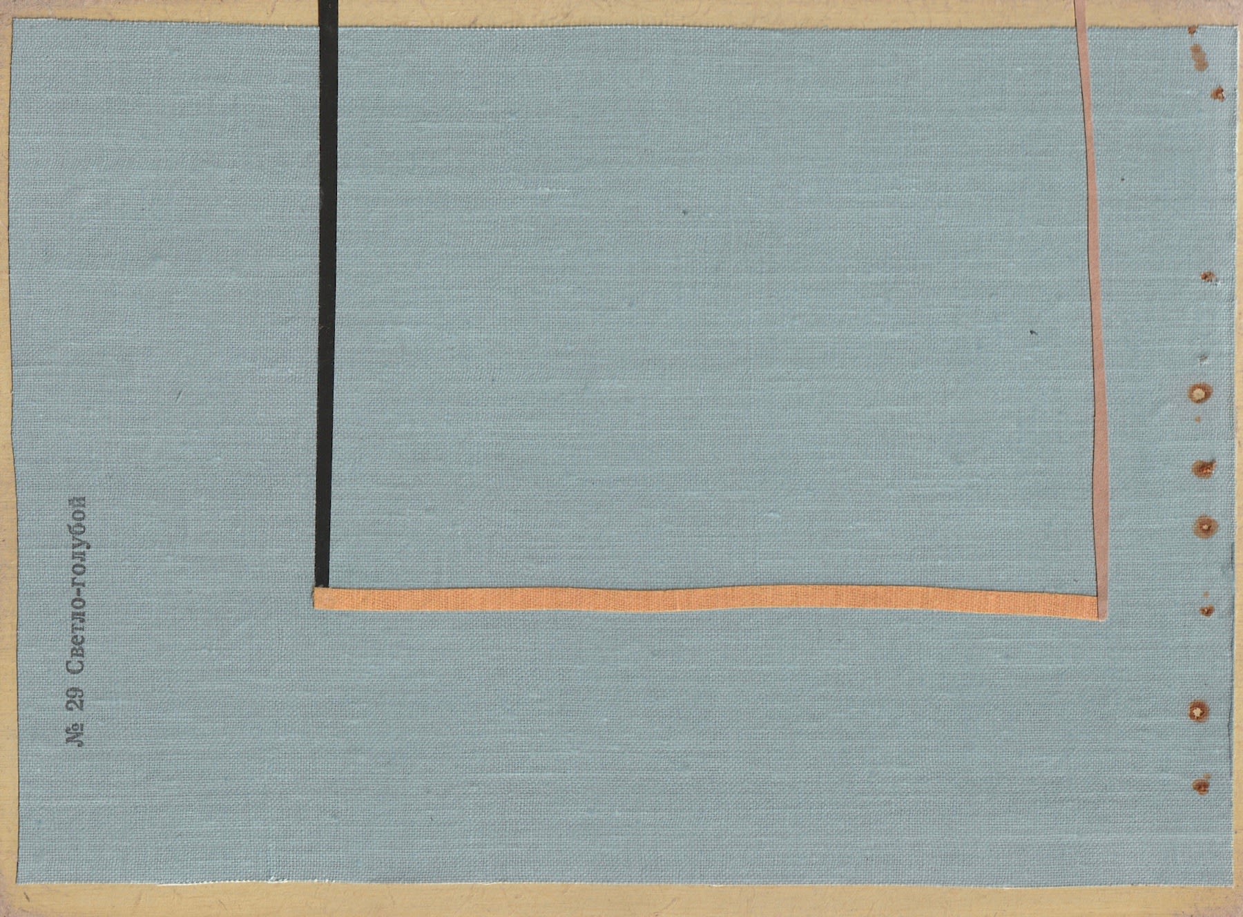 Ben McLaughlin collages, Untitled, 2025 | WSJ Gallery