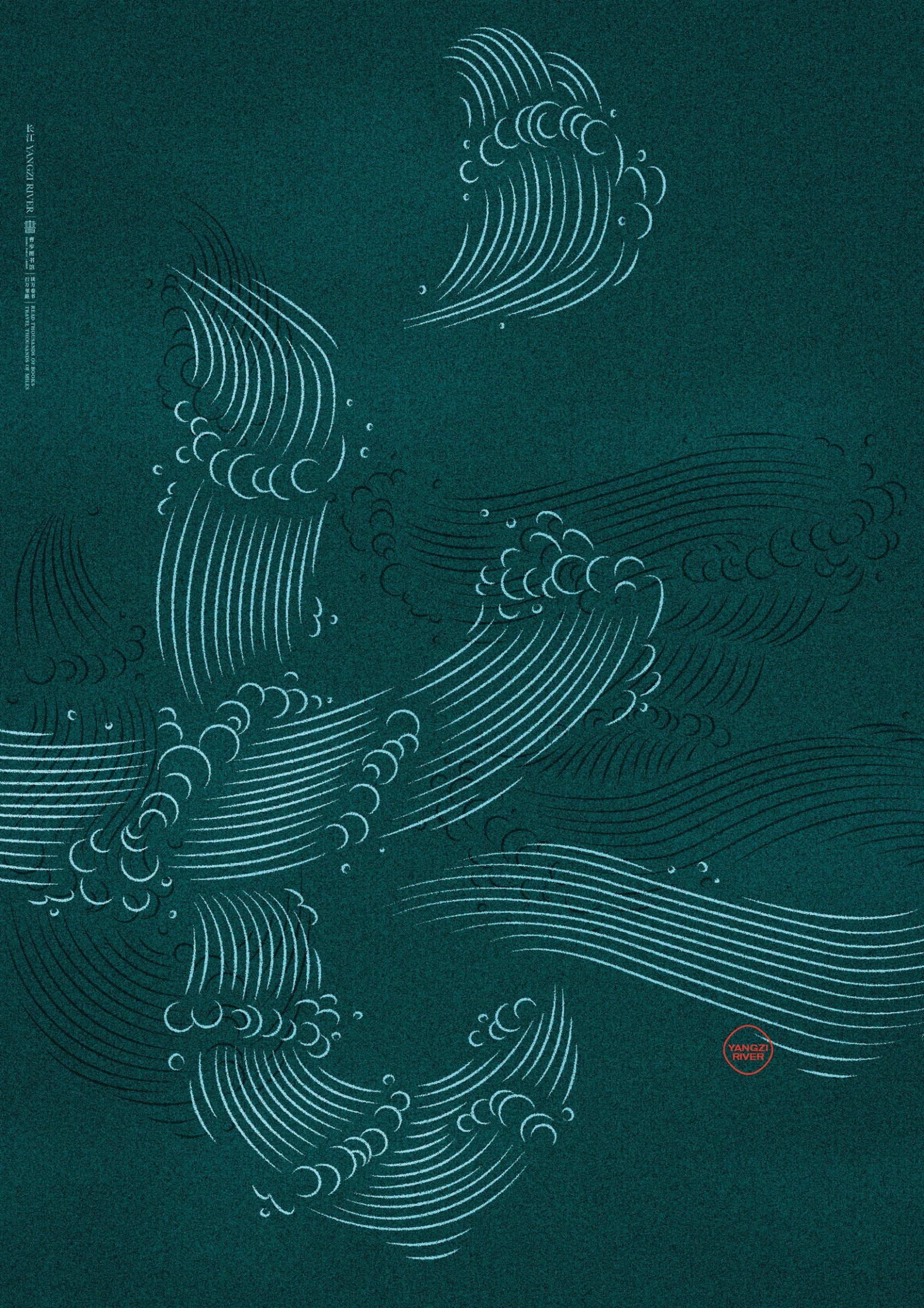 The Mother Rivers of China, Centre Design / The Mainland | DFA Awards ...