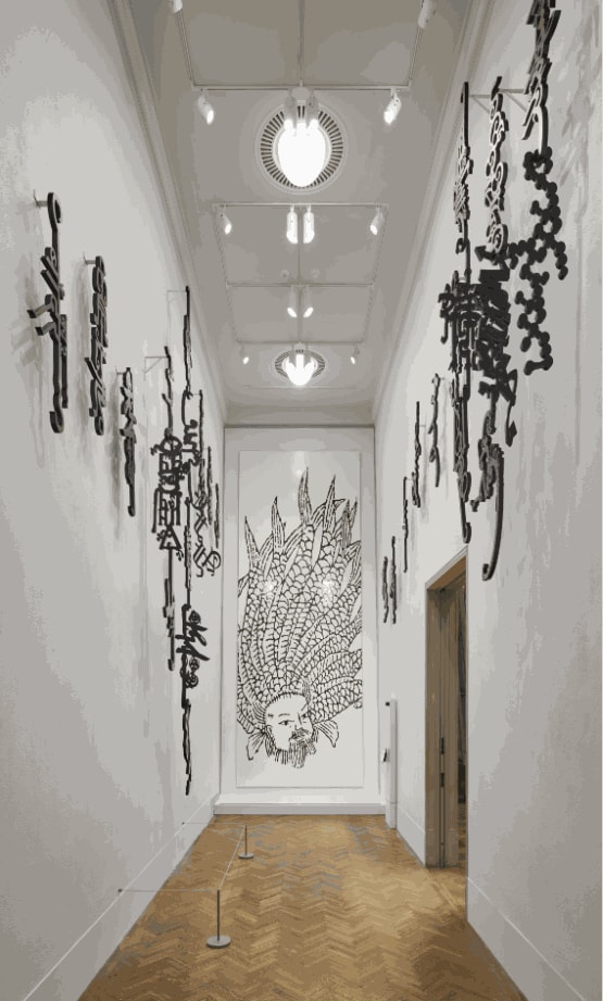 Ai Weiwei Museum exhibition | Haines Gallery