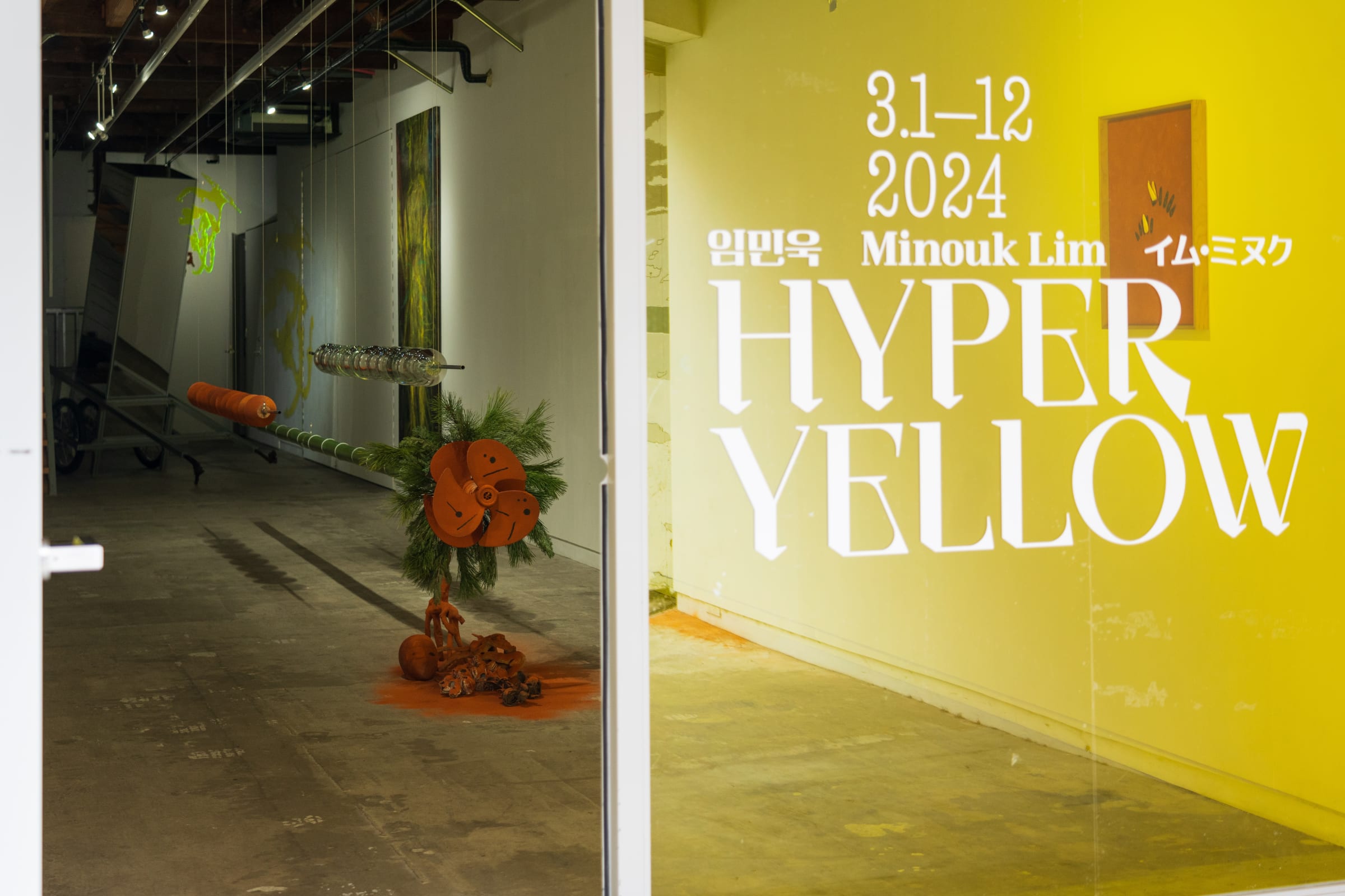 Minouk Lim: Hyper Yellow | 1 - 12 March 2024 | Tina Kim Gallery