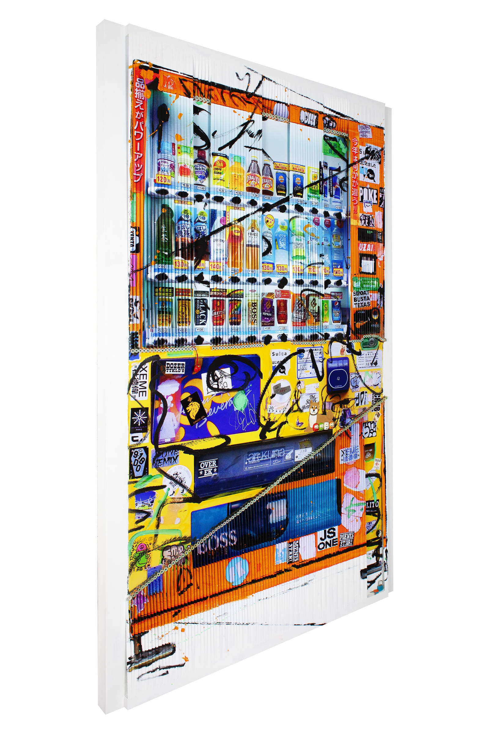 Piers Bourke, Japanese Vending Machine | Air Contemporary