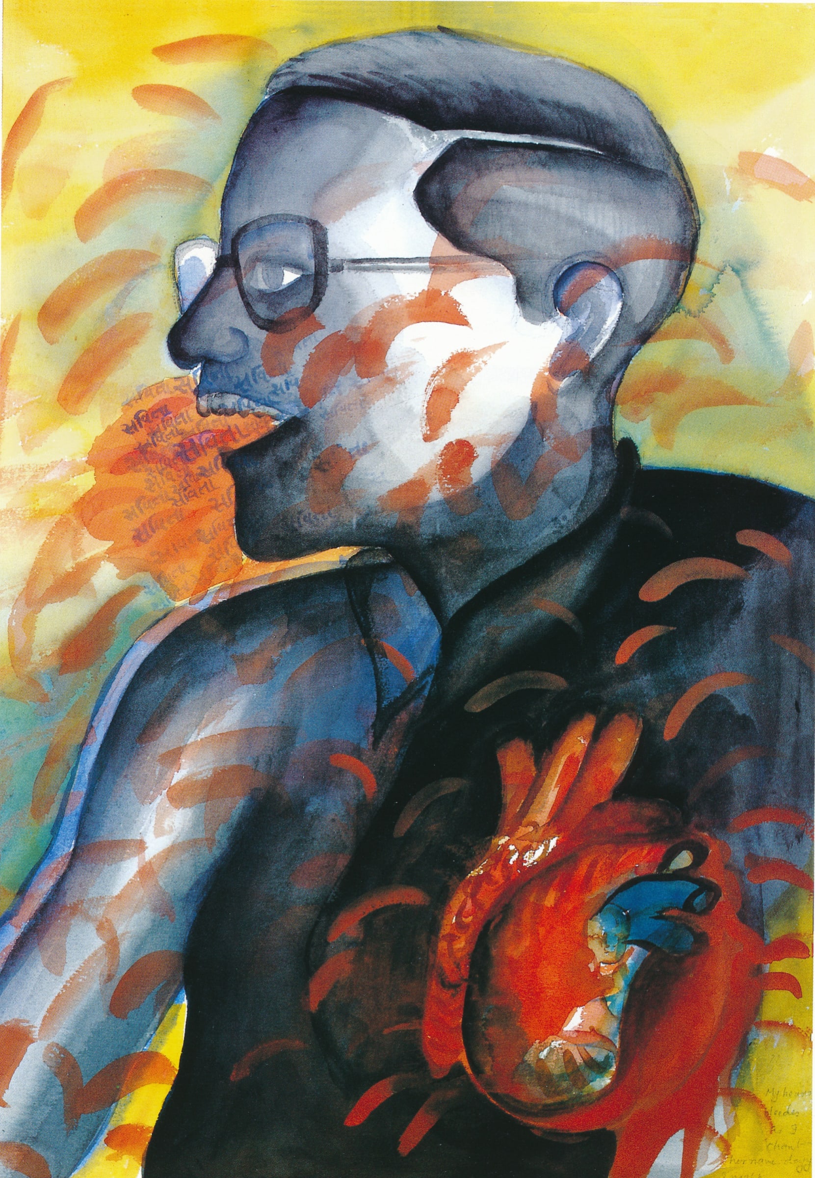 Works - Bhupen Khakhar | Vadehra Art Gallery