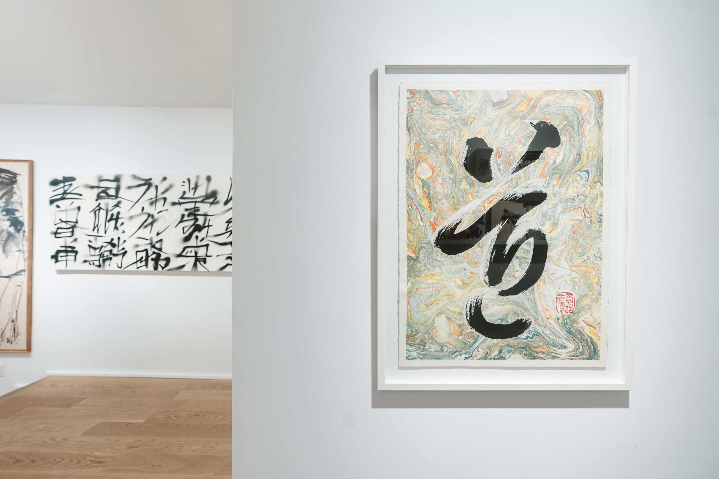 Transcultural Dialogues: The Journey of East Asian Art to the West | Fu ...