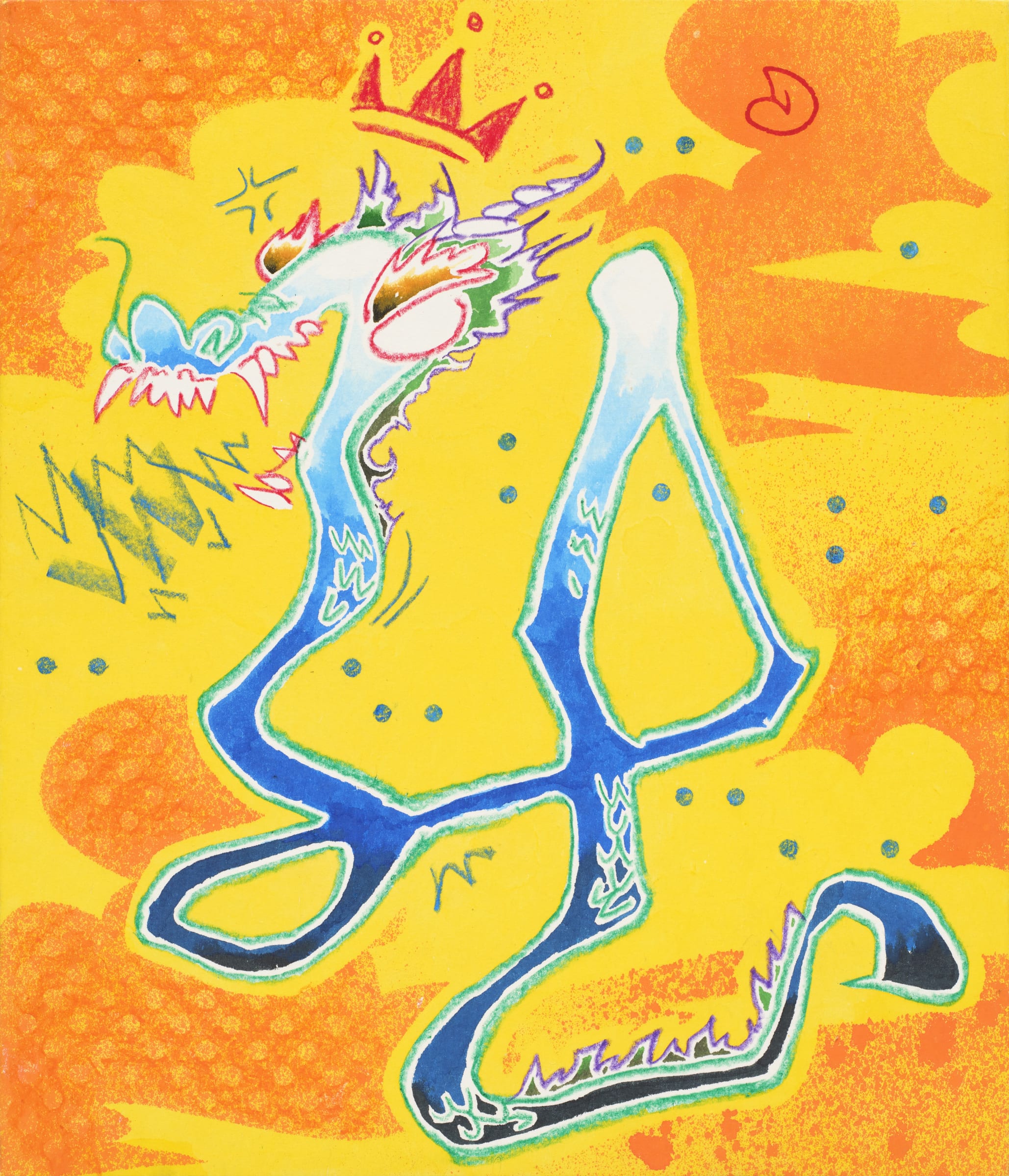 용 룡 Yong Ryong | 11 April - 11 May 2024 | GALLERY2