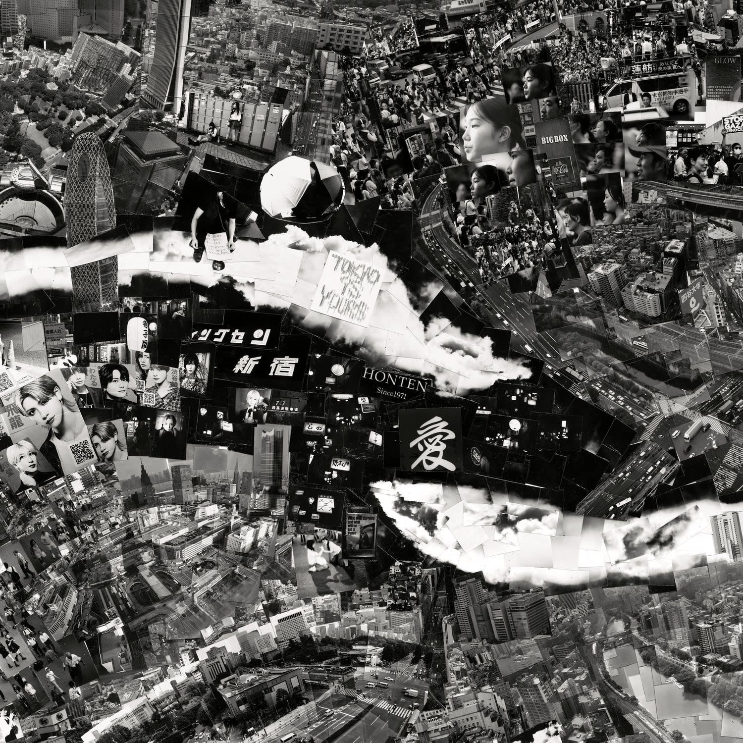 Sohei Nishino | Diorama Map Tokyo, 2024 | 17 June - 25 July 2025 ...