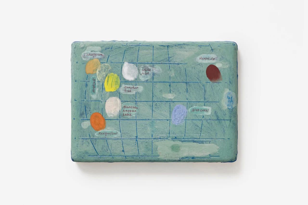 Su Yu-Xin | Albion Jeune