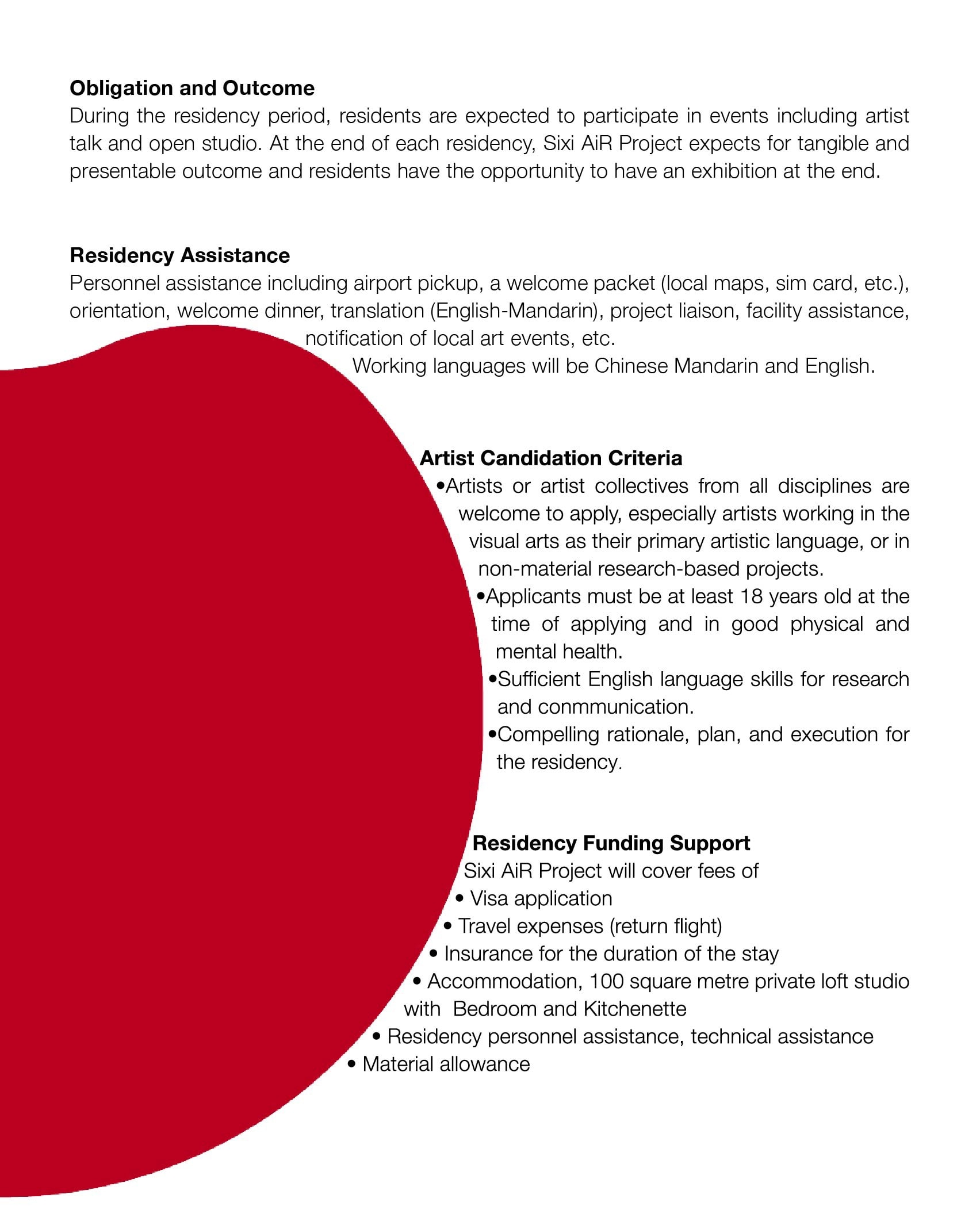 OPEN CALL FOR ARTIST-IN-RESIDENCE | Sixi Museum OPEN CALL FOR ARTIST-IN-RESIDENCE | Sixi Museum