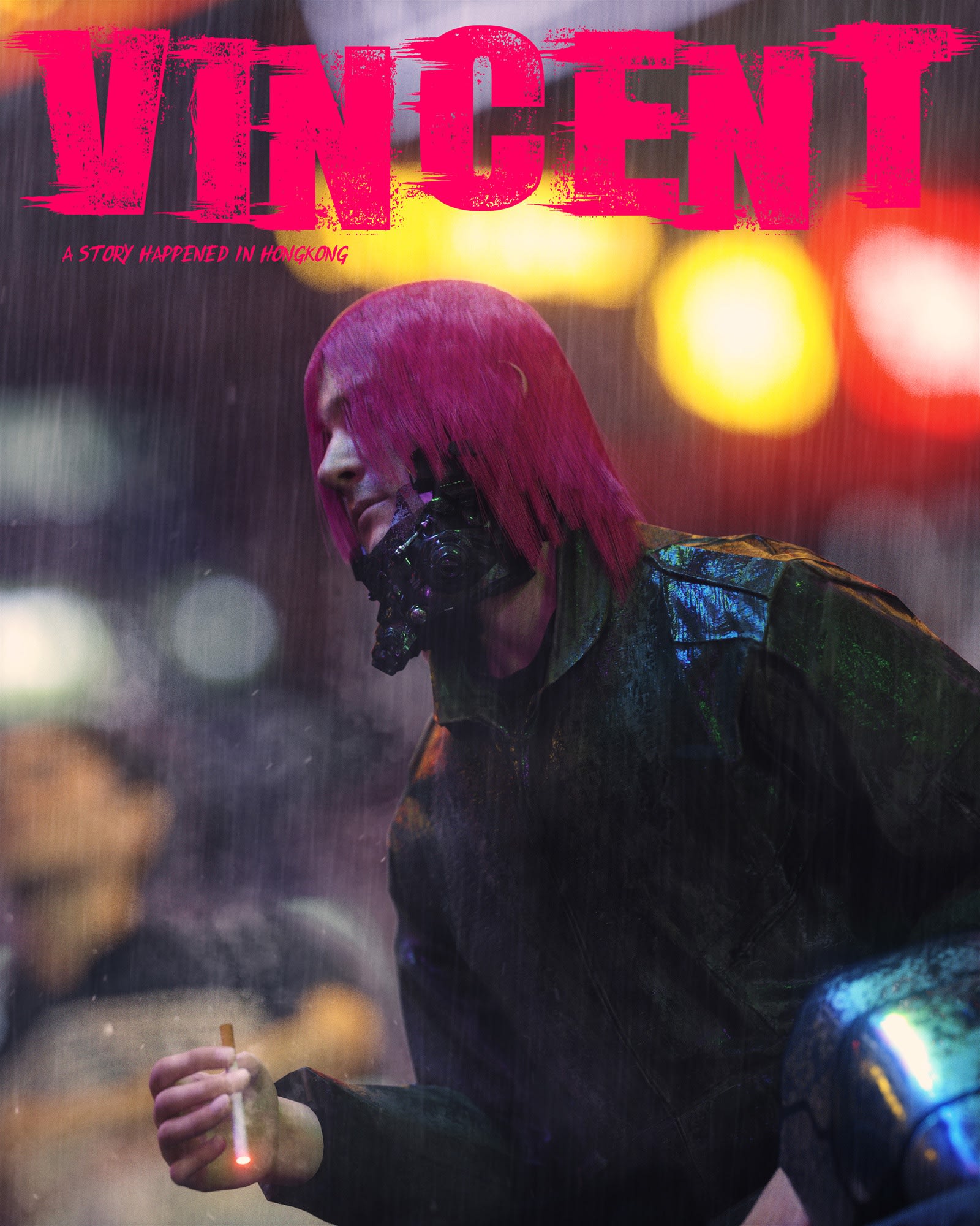 Vincent 2020 | 갤러리조선