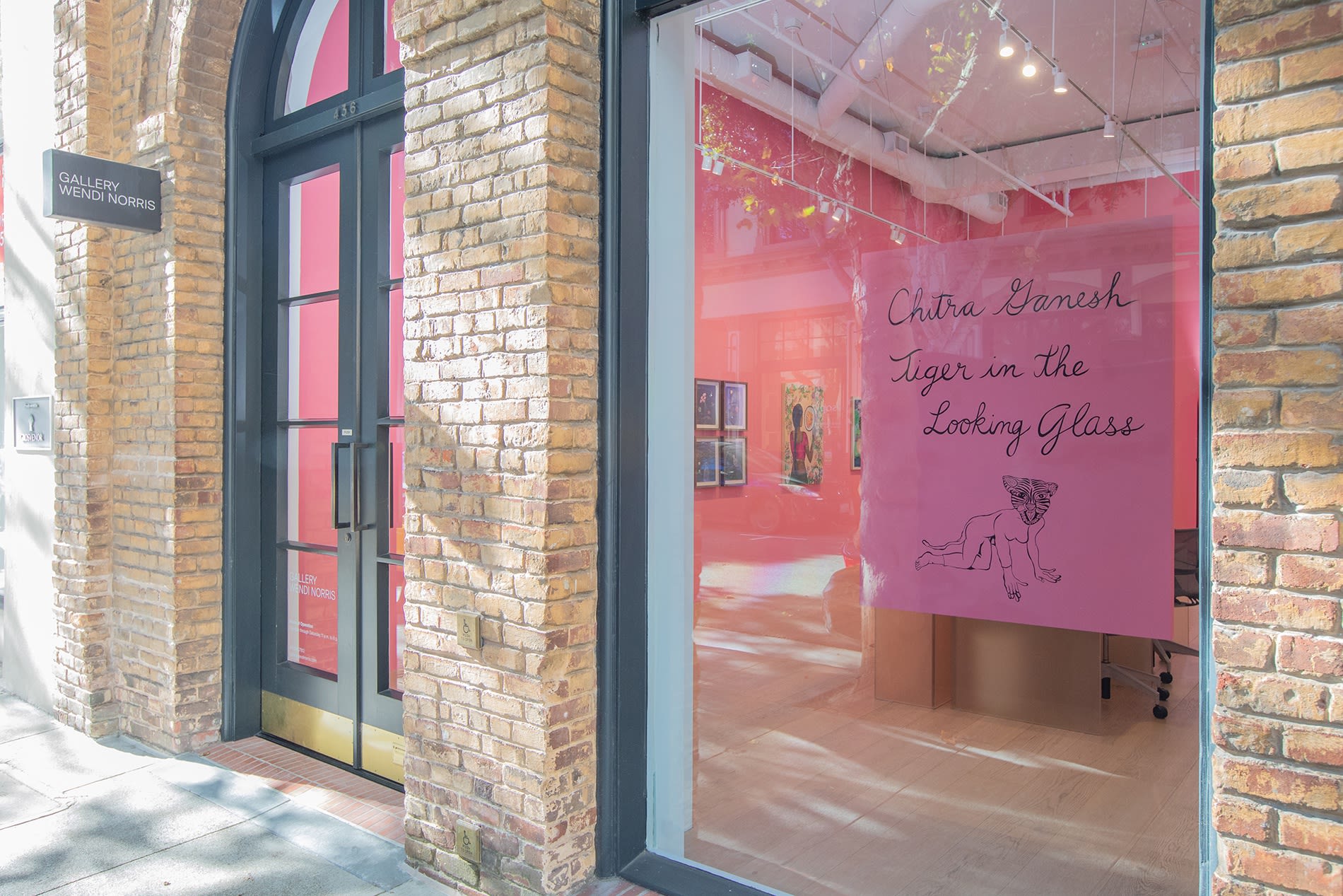 Chitra Ganesh | Tiger in the Looking Glass | Gallery Wendi Norris