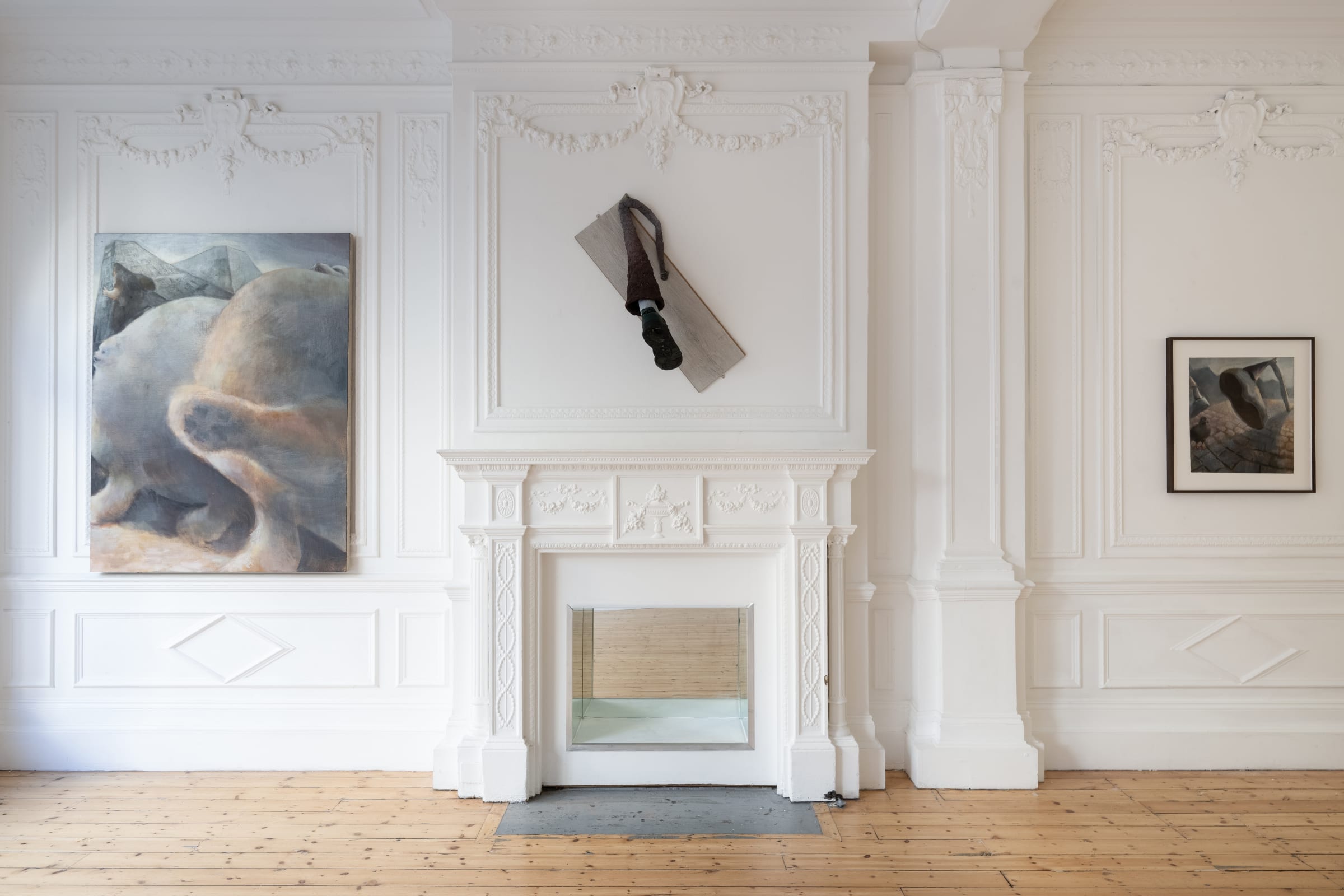 About | General Assembly London