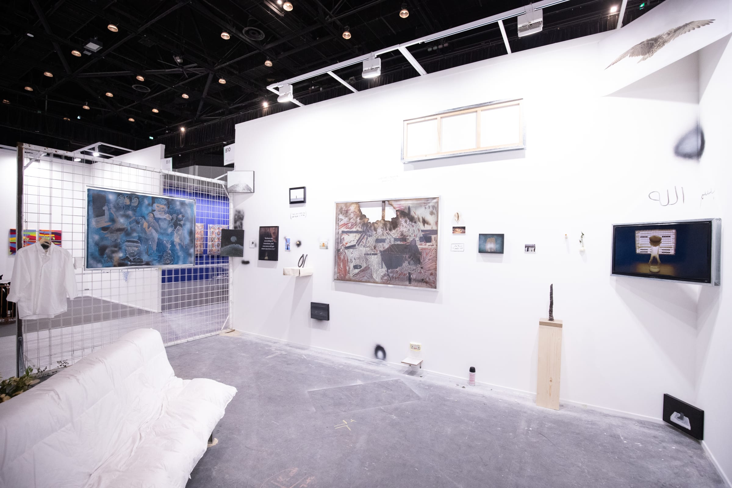 Art fair: Art Dubai 2023: Rami Farook | ATHR Gallery