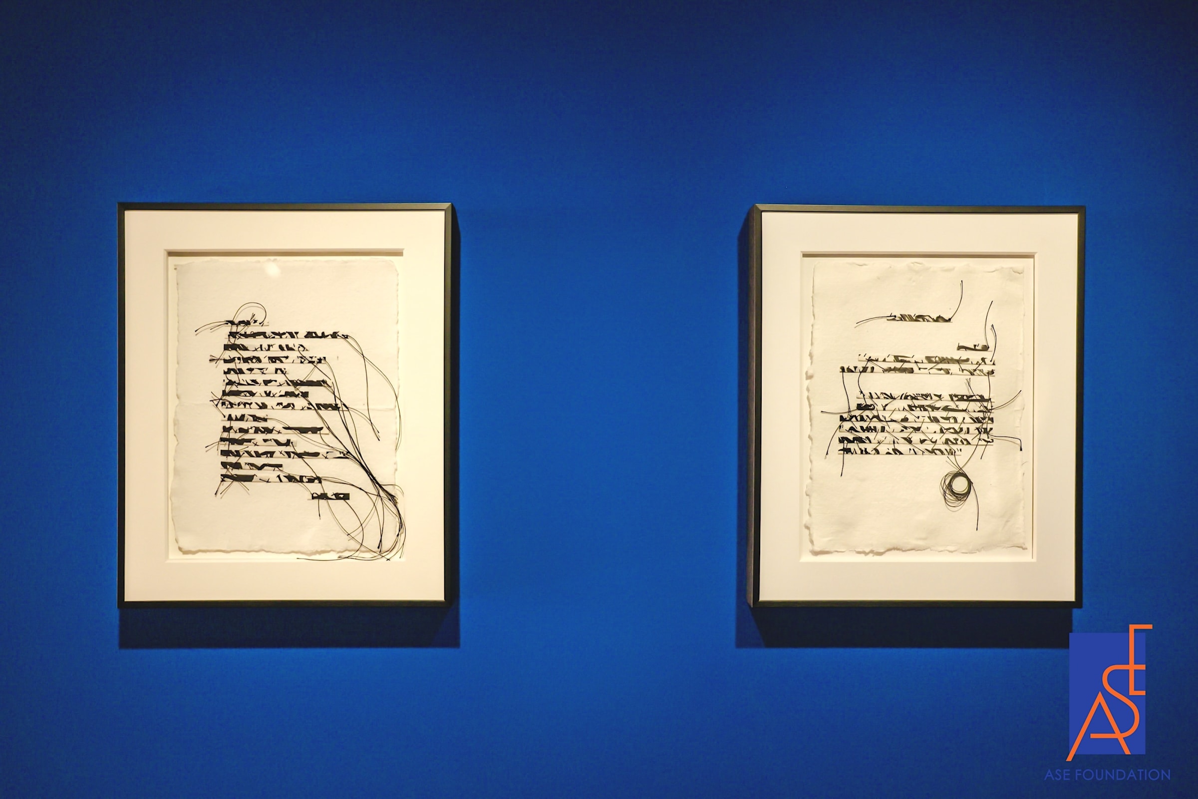 Shi Hui @ASE Foundation, Shanghai | BANK