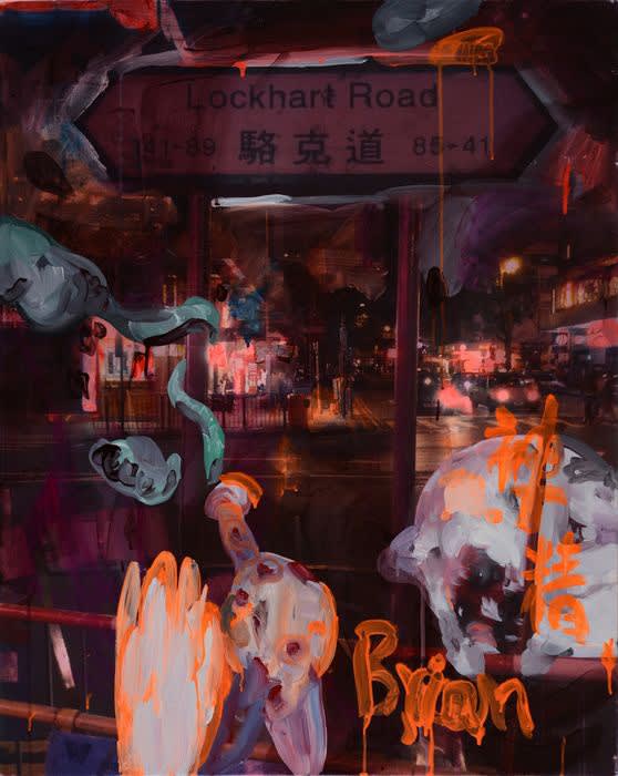 Rain&Shine: Yang Shu Solo Exhibition | 21 June - 3 August 2014 | A ...