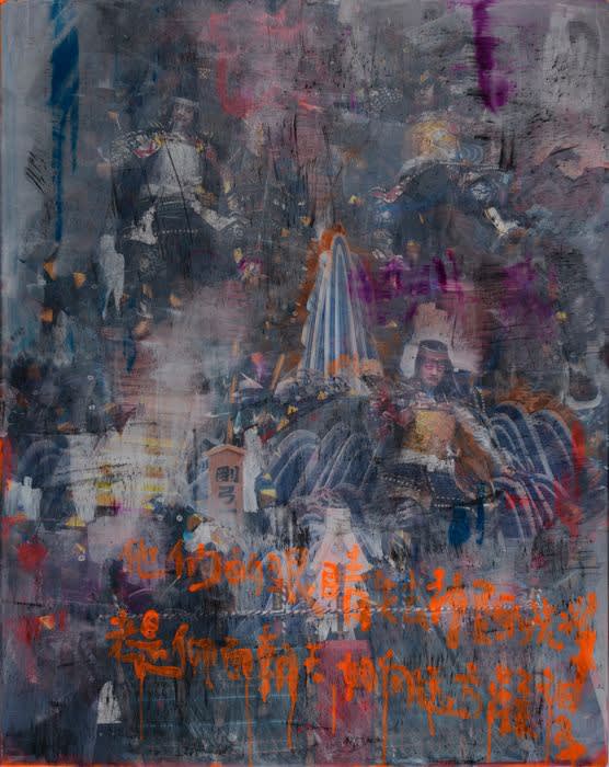 Rain&Shine: Yang Shu Solo Exhibition | 21 June - 3 August 2014 | A ...