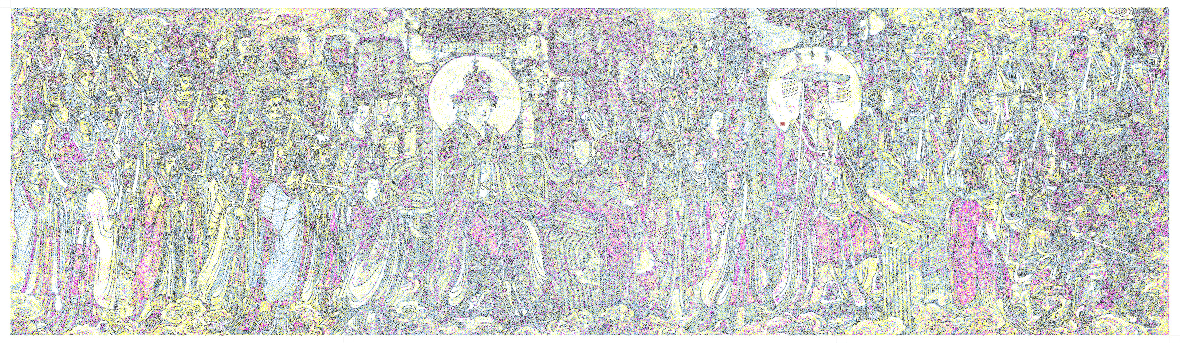 Yang Mian | 25 June - 28 August 2016 | A Thousand Plateaus Art Space