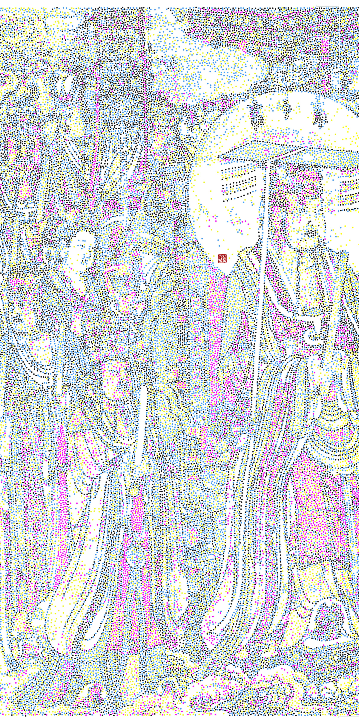 Yang Mian | 25 June - 28 August 2016 | A Thousand Plateaus Art Space