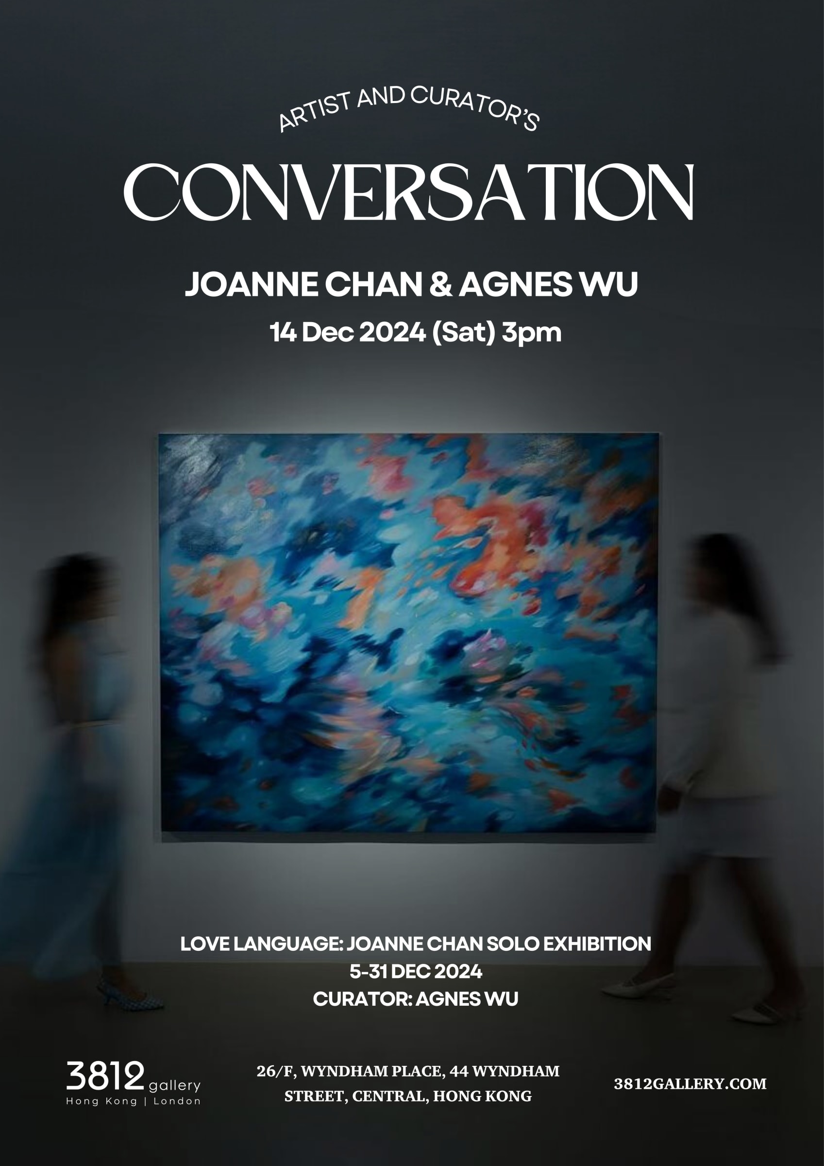 Artist and Curator's Conversation: Joanne Chan and Agnes Wu | 3812 Gallery