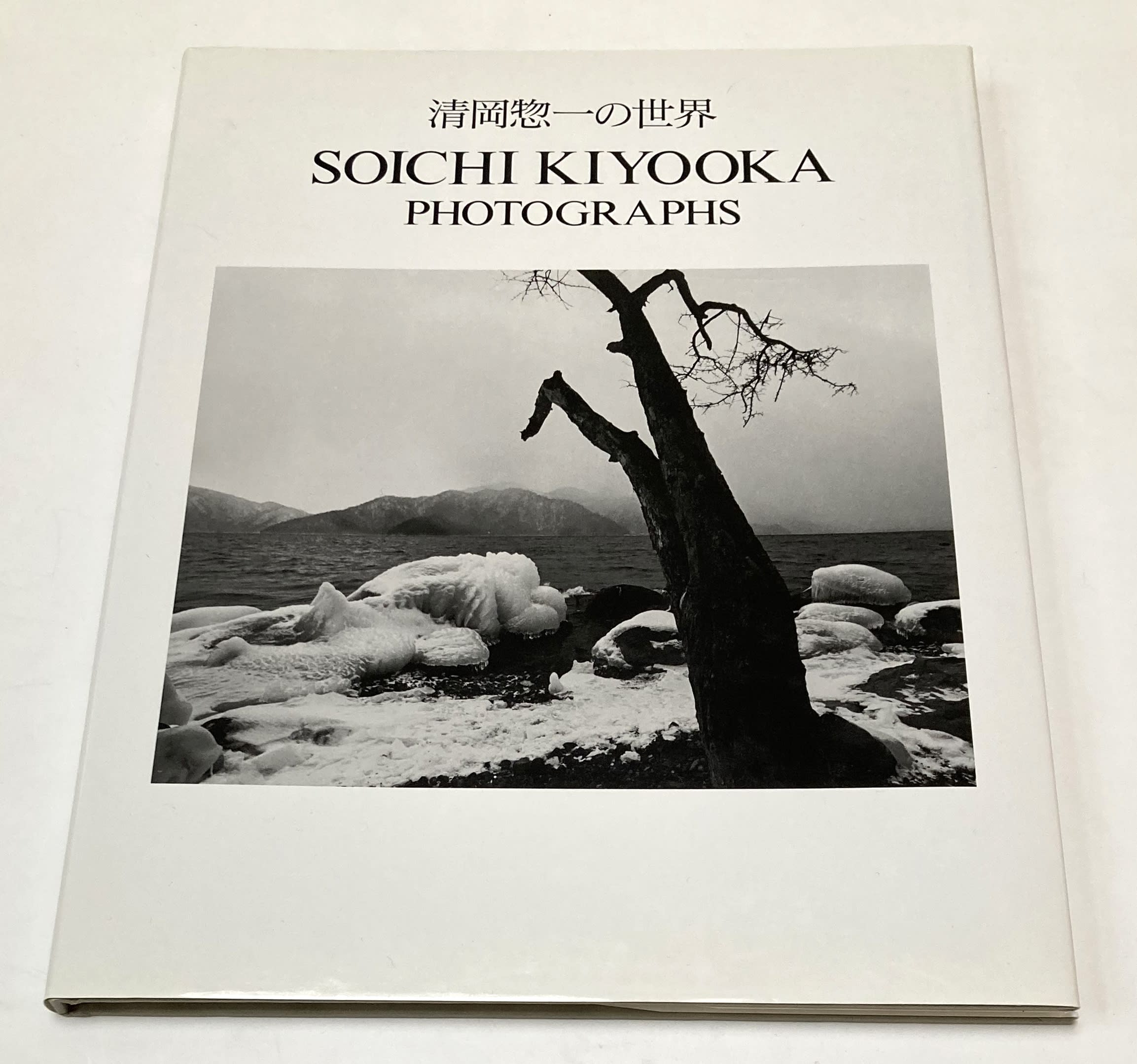 Publication: SOICHI KIYOOKA PHOTOGRAPHS - Soichi Kiyooka | IBASHO