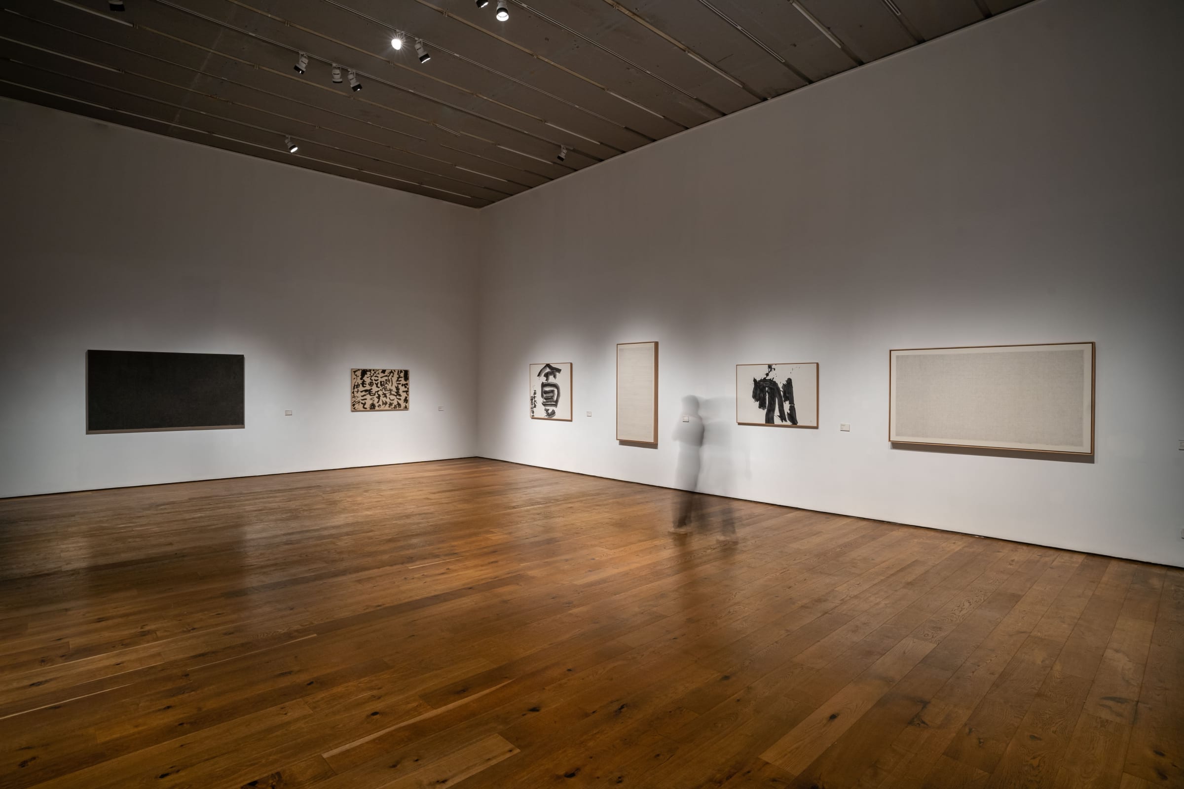 Painting the Heart-Mind: The Art of Inoue Yūichi and Li Huasheng | 5 ...
