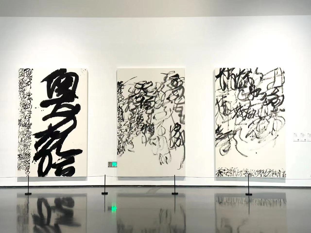 Time Gravity - 2023 Chengdu Biennale｜He Yunchang, Li Huasheng, Wang ...