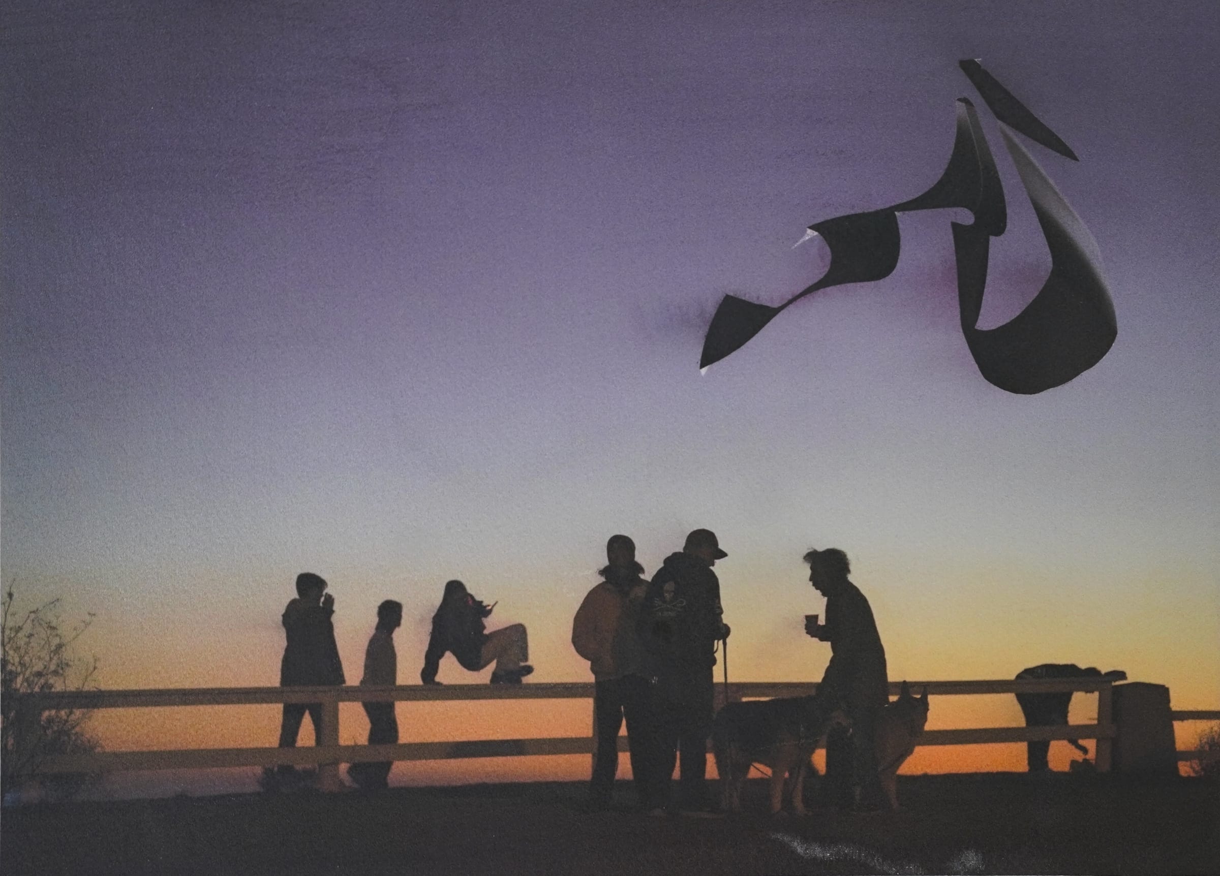 Pamela Davis Kivelson, Quantum Sky, 2025 | PDK Gallery