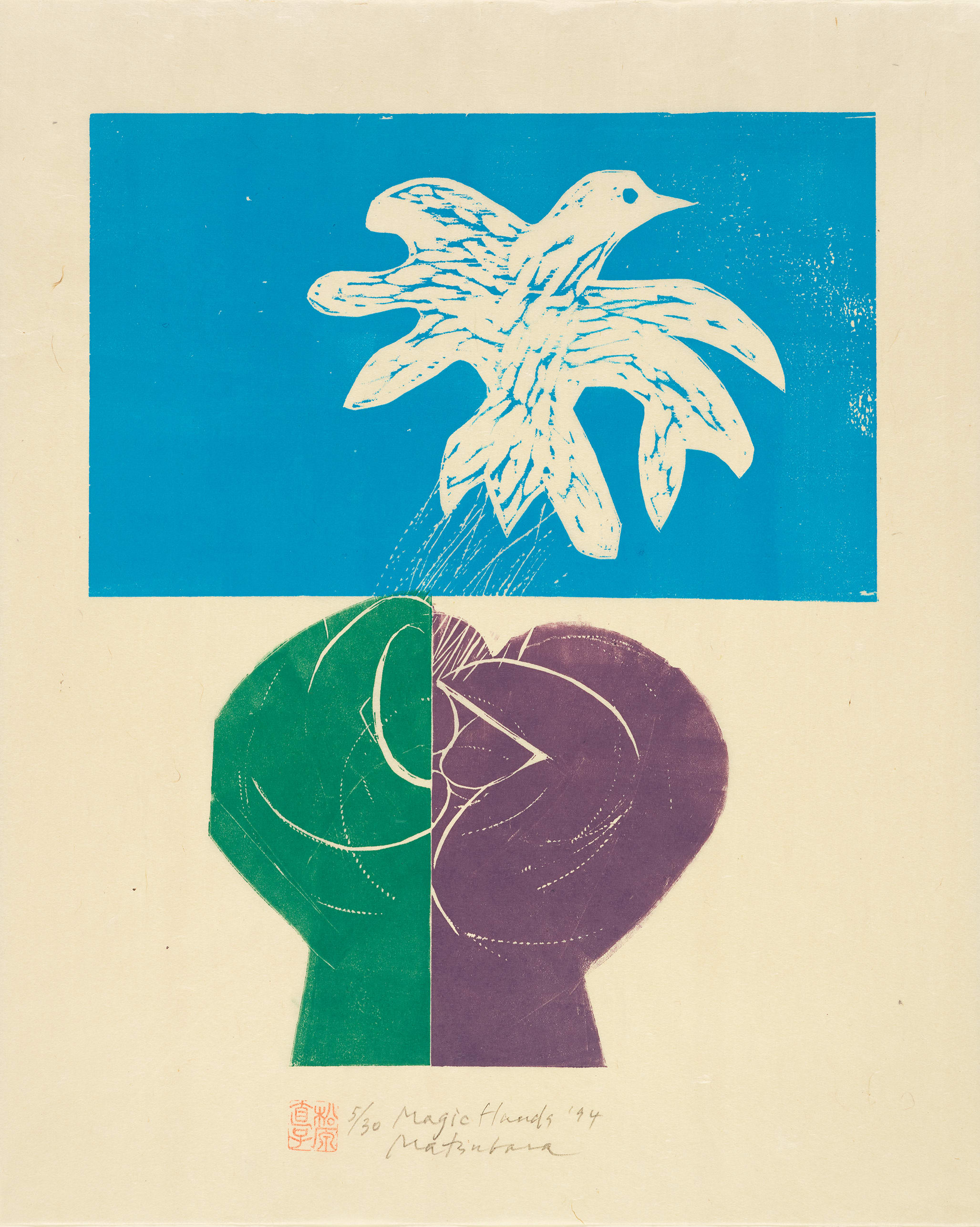 Naoko Matsubara, Magic Hands 7/30 | Abbozzo Gallery