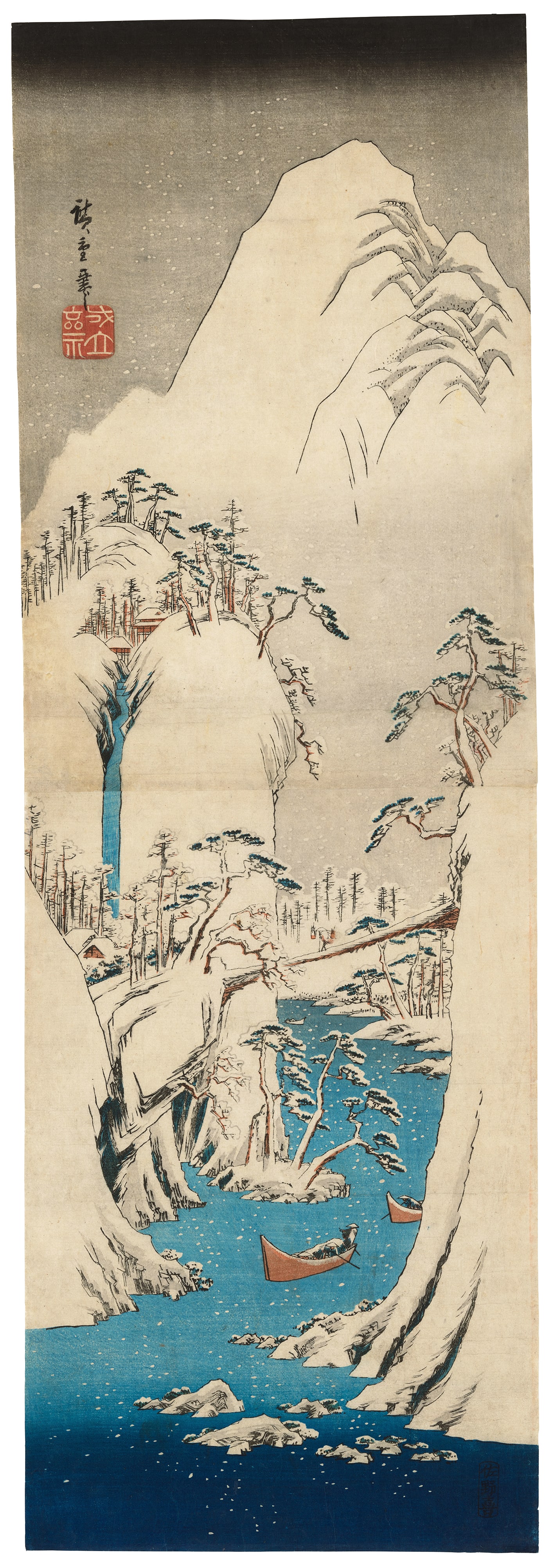 Utagawa Hiroshige (1797-1858), The Fuji River in snow (Fujikawa sekkei ...